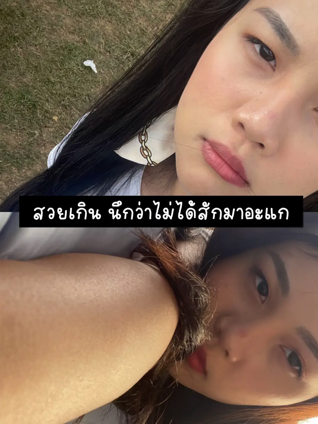 สักคิ้วแบบ Hair Stroke แค่ 1,500😱 | แกลเลอรีที่โพสต์โดย THIYADA | Lemon8