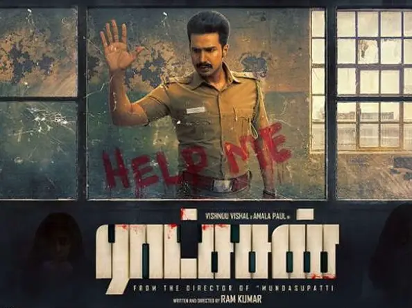 Pencuri Movie Sub Melayu - Carian Lemon8