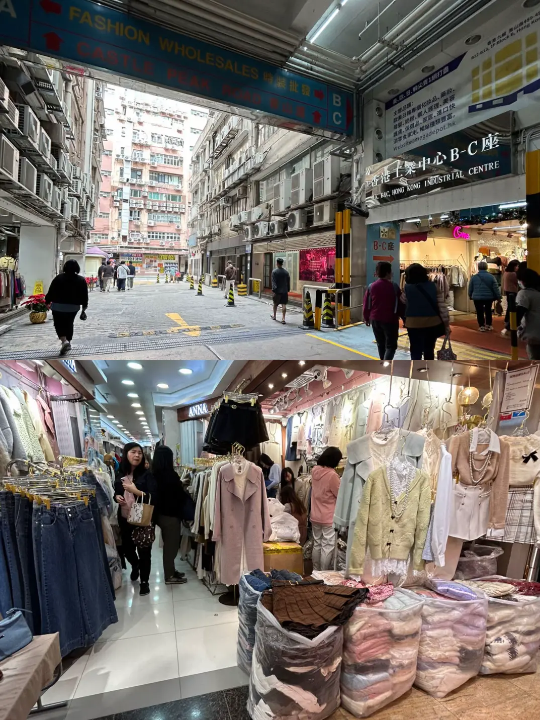 🇭🇰 best places to shop in Hong Kong! | Gallery posted by Val 💛 | Lemon8