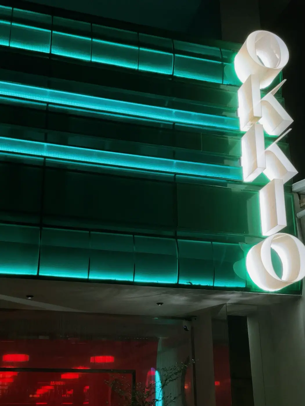 Okkio - Quán cafe đậm phong cách Hong Kong | Bộ sưu tập do La cà phê ...