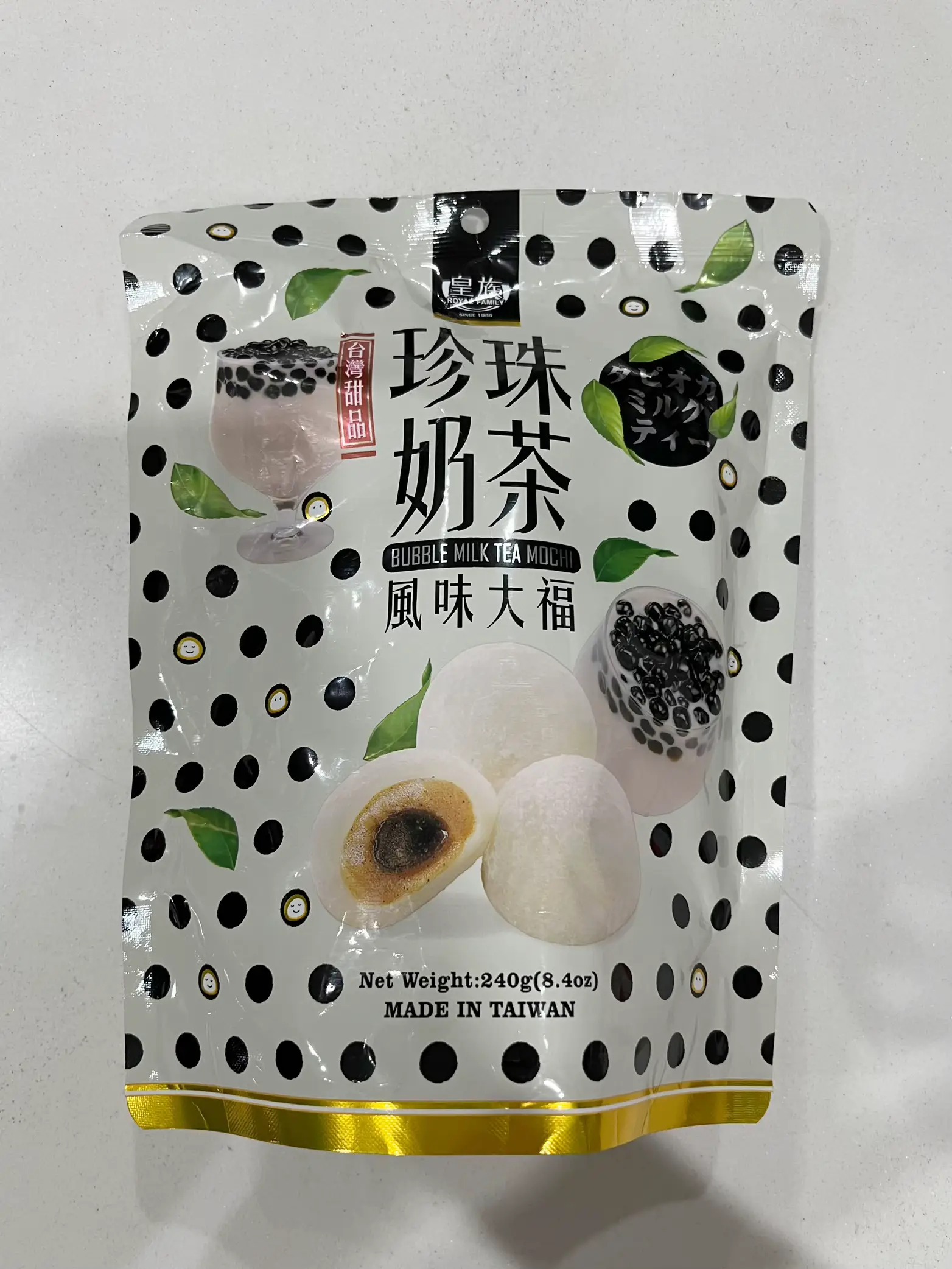 ของฝากจากไต้หวันที่ควรจัด! 🇹🇼🧋😍⭐️ | แกลเลอรีที่โพสต์โดย mimipmk | Lemon8