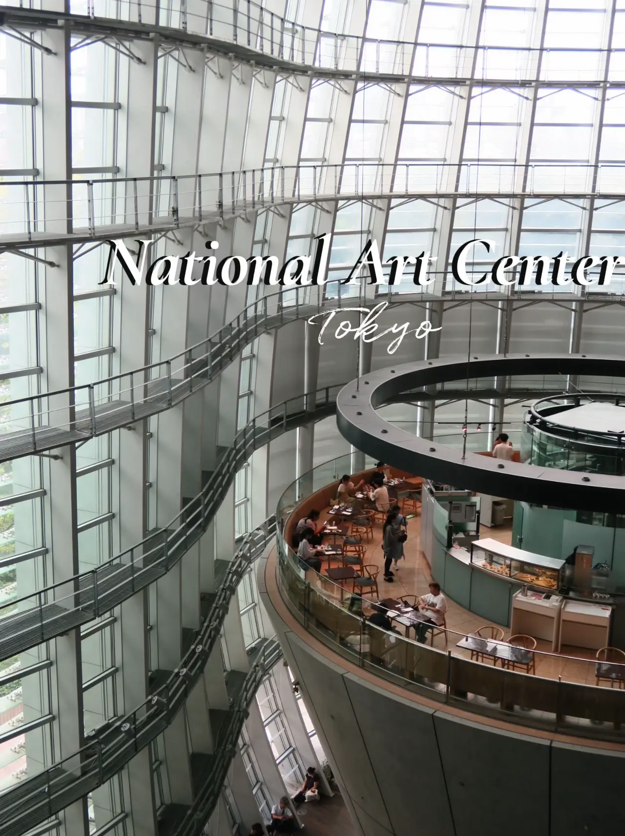 National Art Center Tokyo พิพิธภัณฑ์ดีไซน์ล้ำ ถ่ายรูปสวย 📸 | แกลเลอรีที่โพสต์โดย Toey Chayanan ...