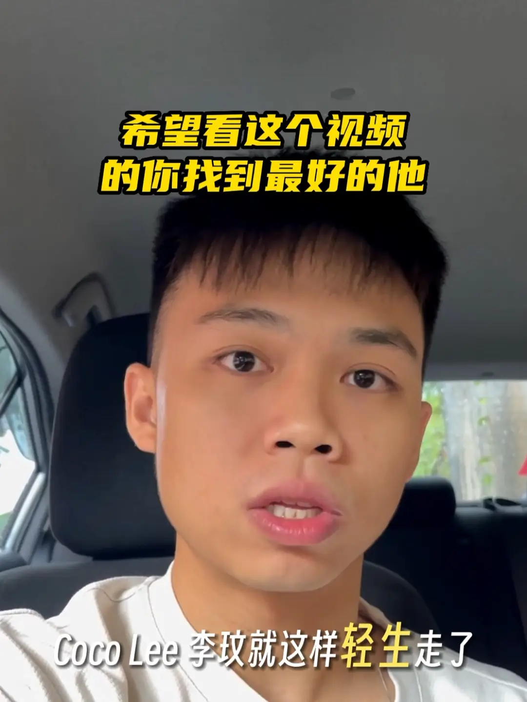 Choose the right partner ! | Video diterbitkan oleh Yang_ | Lemon8