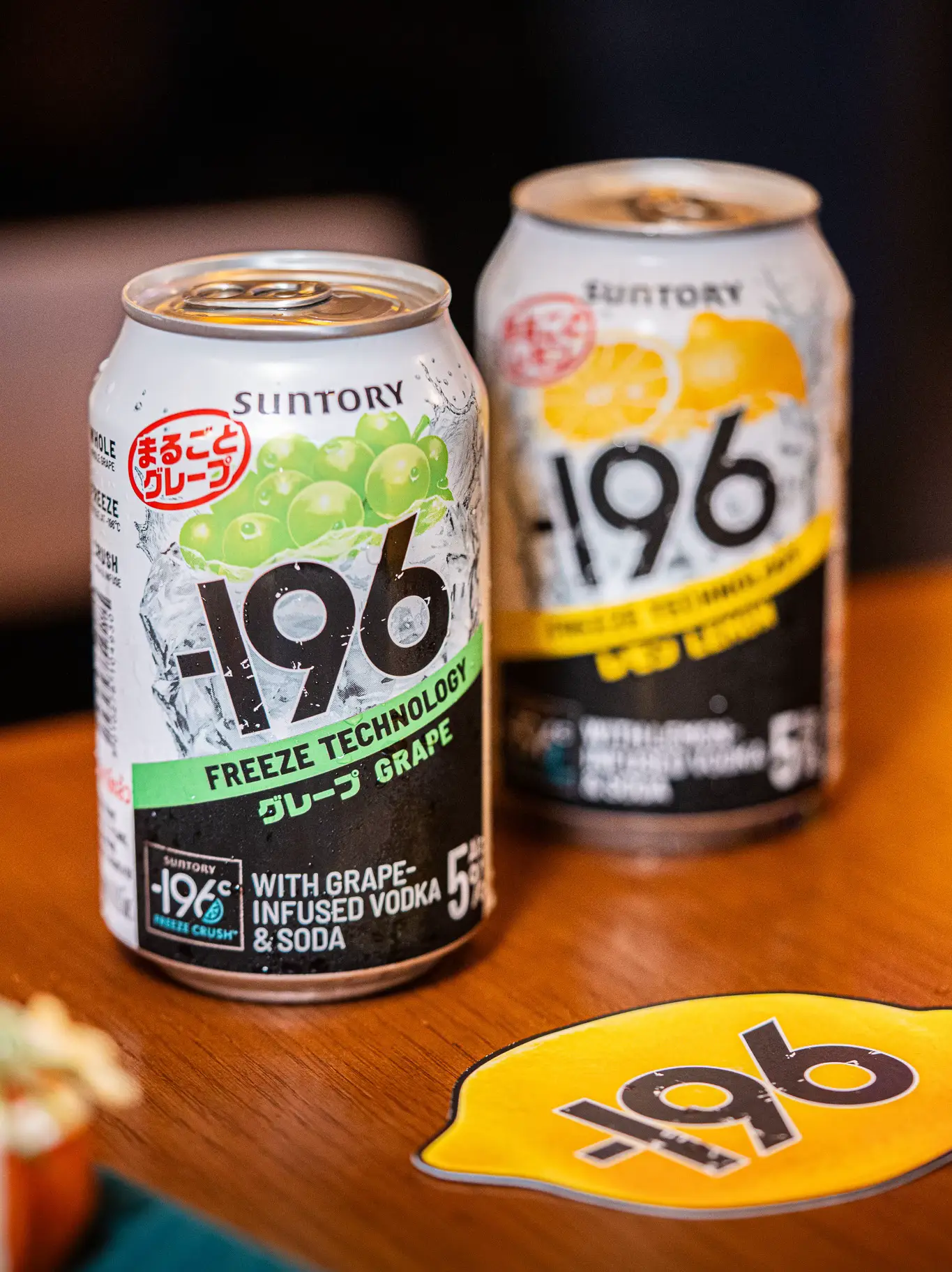 🍋 Suntory Global Spirits | แกลเลอรีที่โพสต์โดย Eatography | Lemon8