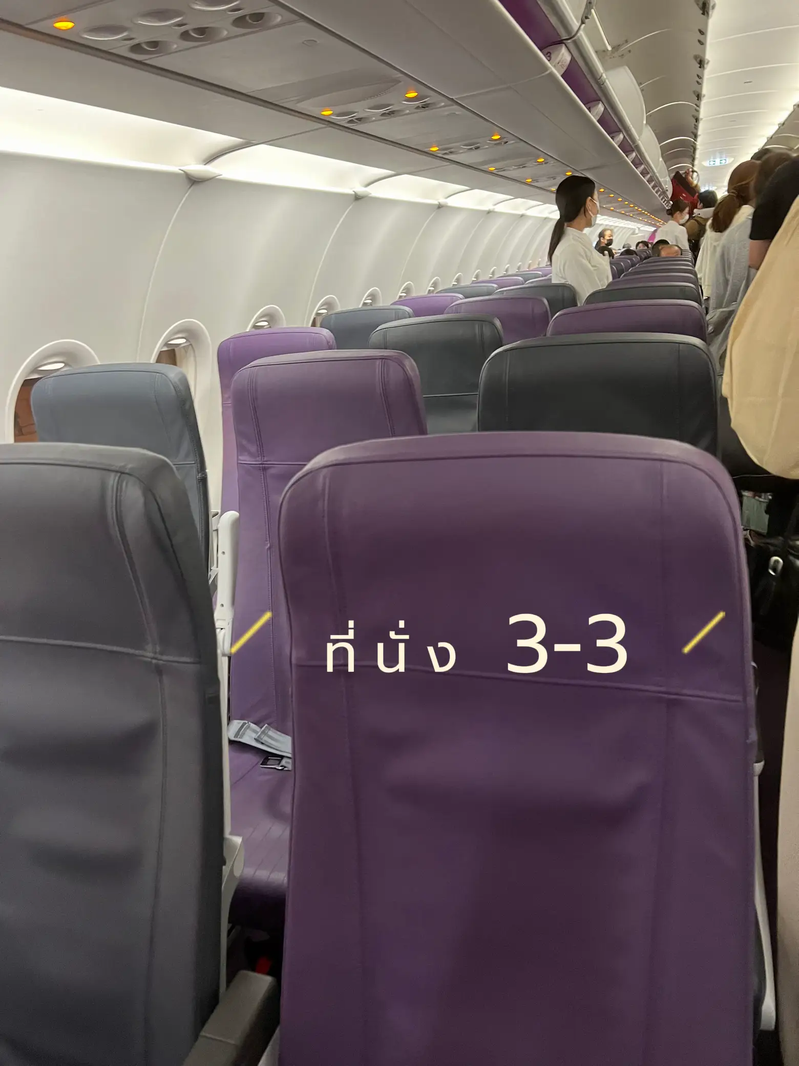 รีวิวสายการบิน Peach Air ถูกและดีจริงมั้ย !? 🇯🇵 | แกลเลอรีที่โพสต์โดย nnok • ͜ʖ• | Lemon8