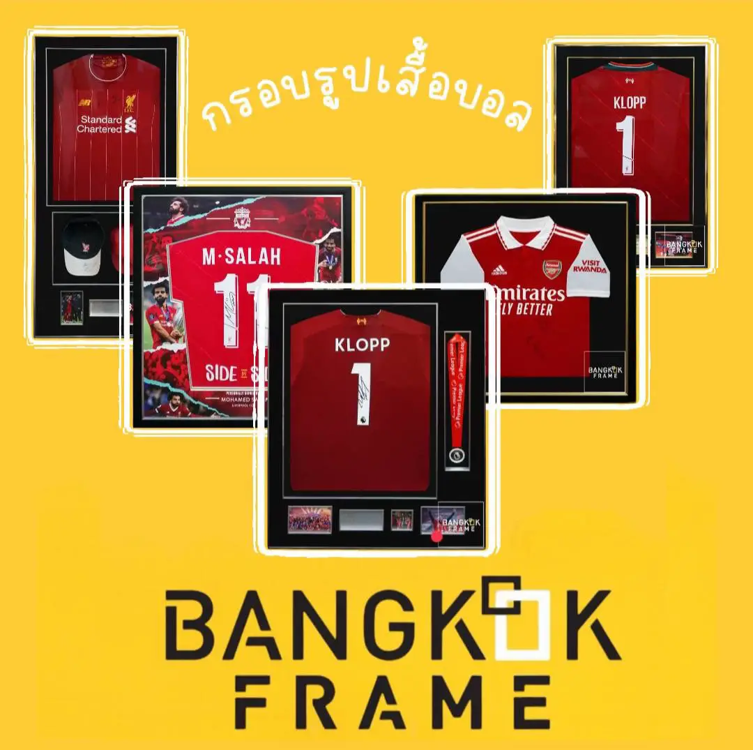 The most beautiful smooth ball shirt - the most choice | Gallery posted ...