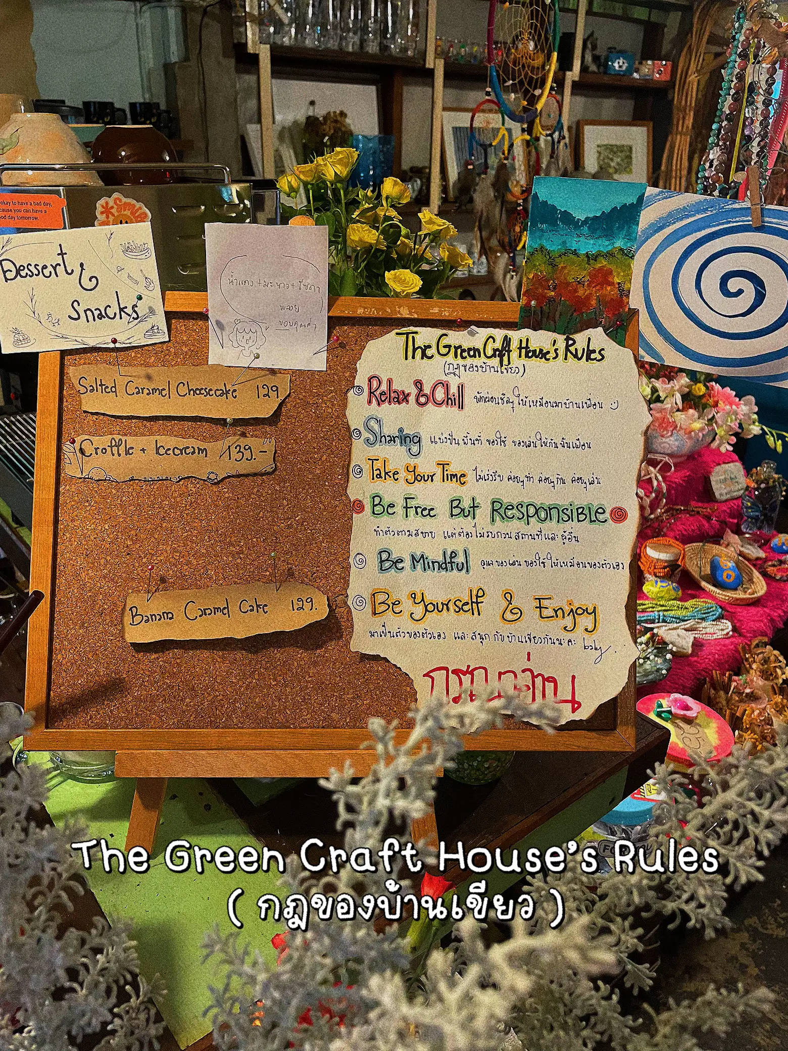 📍The Green Craft House : คาเฟ่ลับ ติด BTS วงเวียนใหญ่ | แกลเลอรีที่ ...