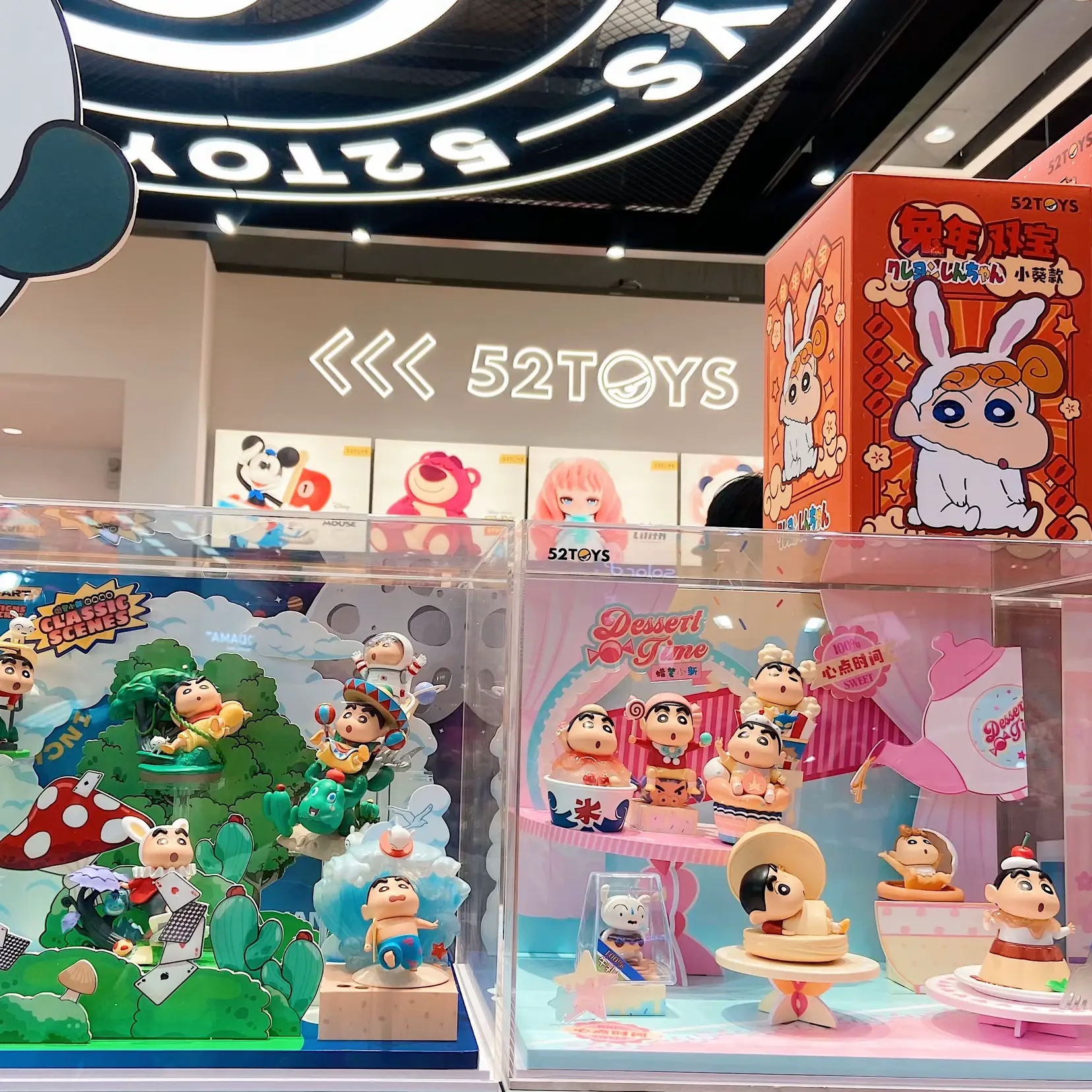 ร้านจุ่ม Art Toys แหล่งใหม่ 52 Toys เปิดที่ไทยแล้วนะ | แกลเลอรีที่โพสต์ ...