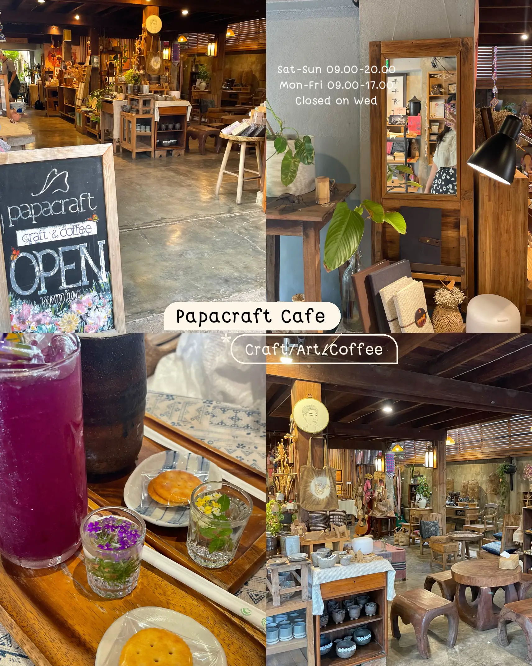 ลำปาง ไปไหนดี ep.1 ☕️🎄🌟💐 | แกลเลอรีที่โพสต์โดย . msdrt 🌷 | Lemon8