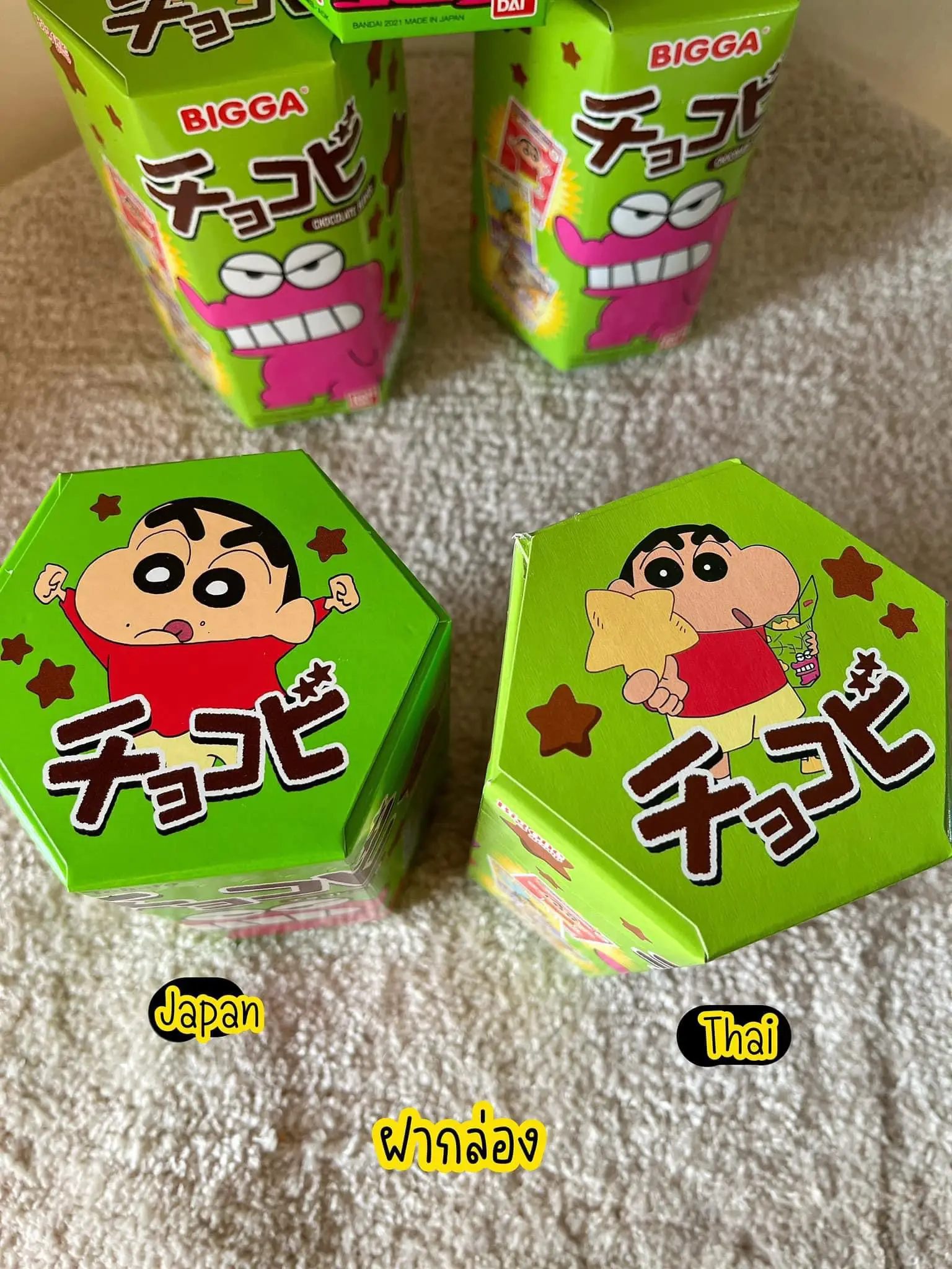 สติ๊กเกอร์เขียนชื่อแขกหน้าซอง - การค้นหาใน Lemon8