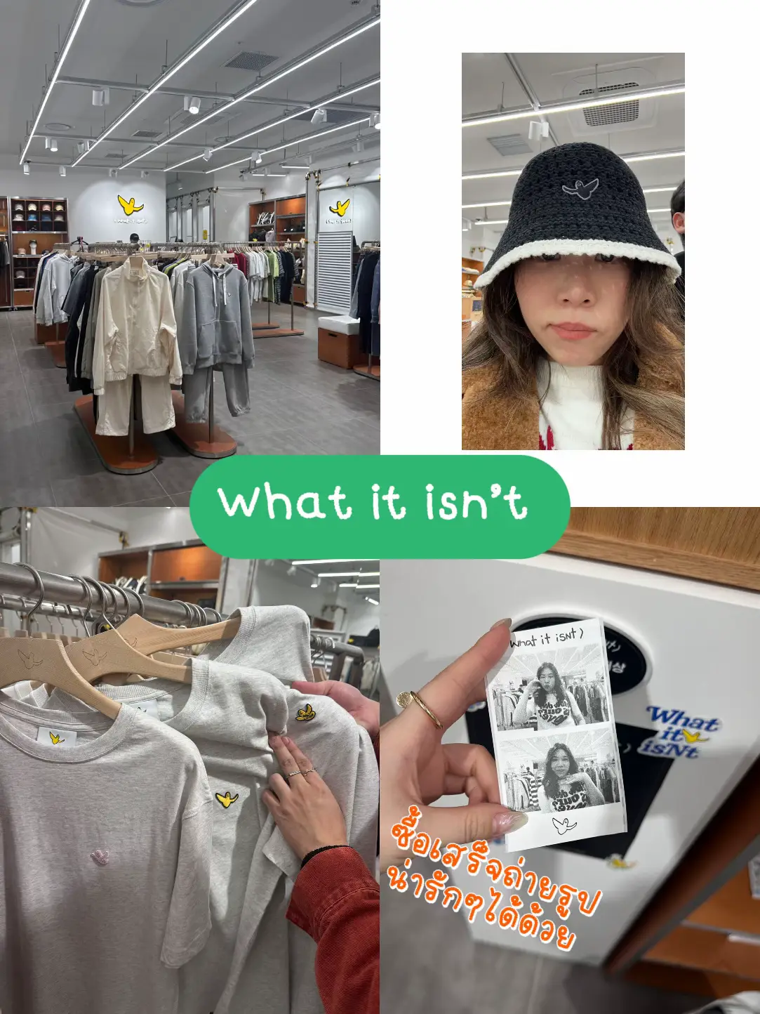 รวมร้านที่ต้องไป Starfield Suwon | แกลเลอรีที่โพสต์โดย Minicha | Lemon8