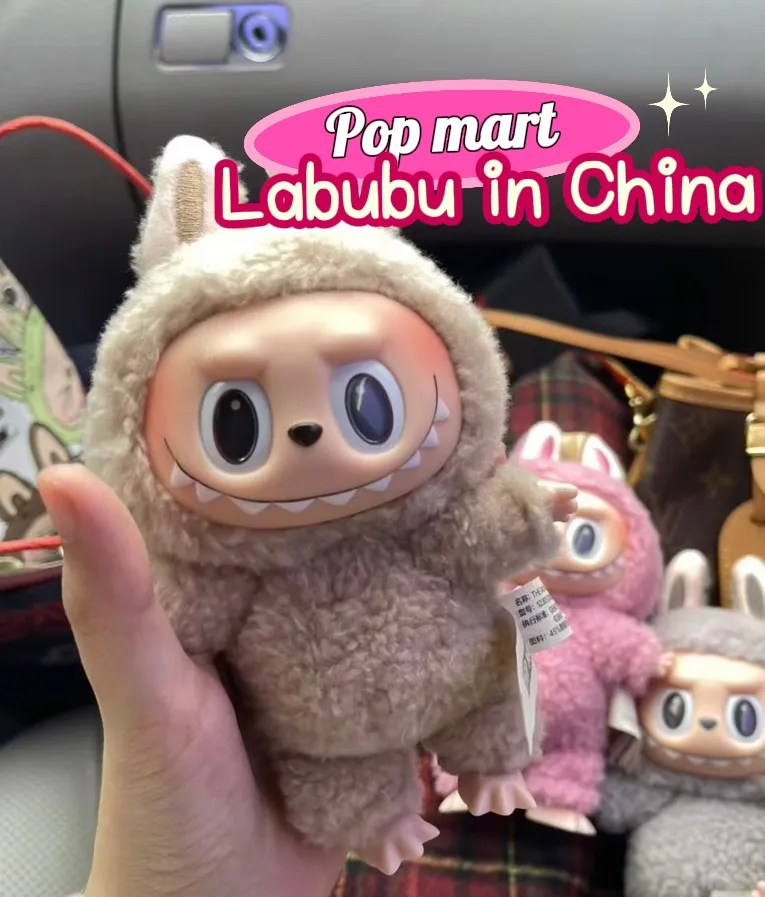 Pop mart Labubu macro in China | แกลเลอรีที่โพสต์โดย Walkingdinosaur ...