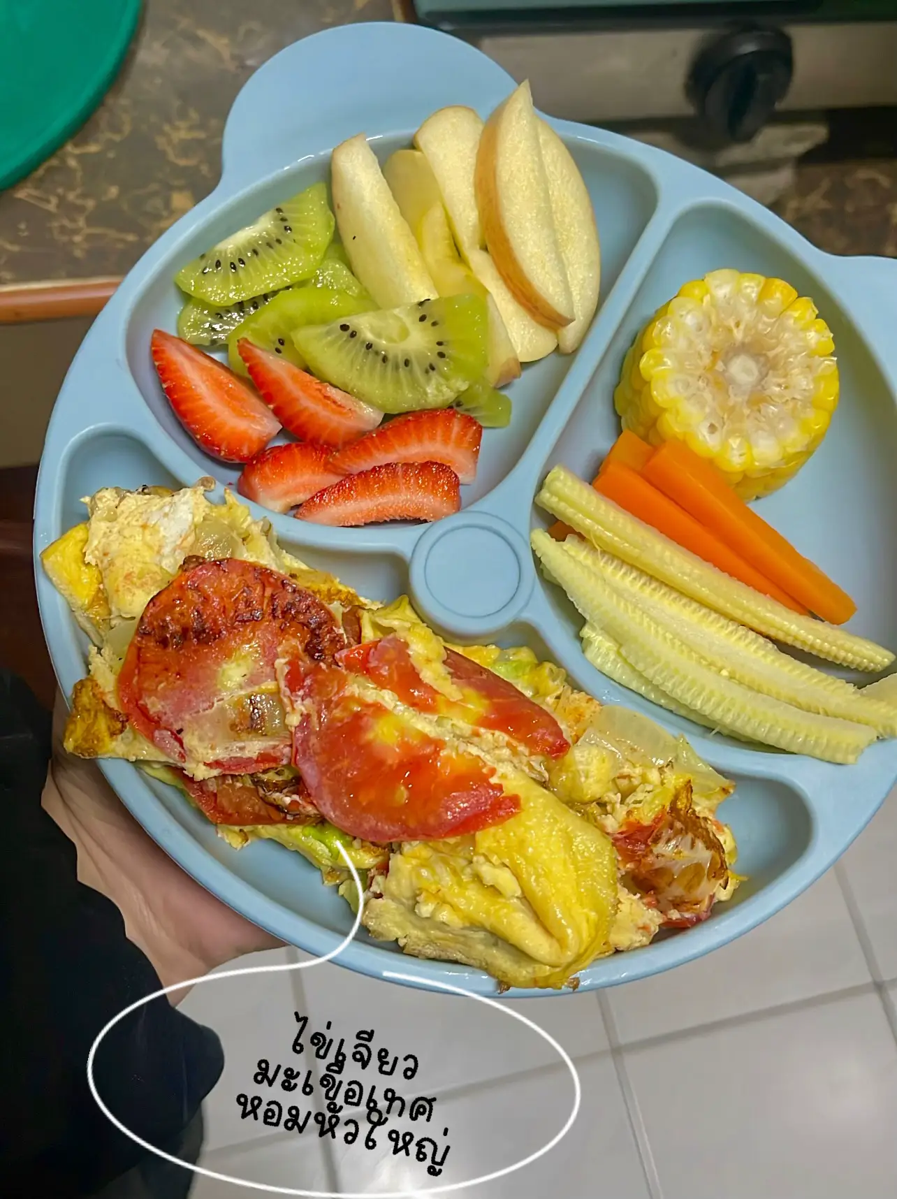 เมนู BLW ลูกรัก | แกลเลอรีที่โพสต์โดย Mmsnt | Lemon8