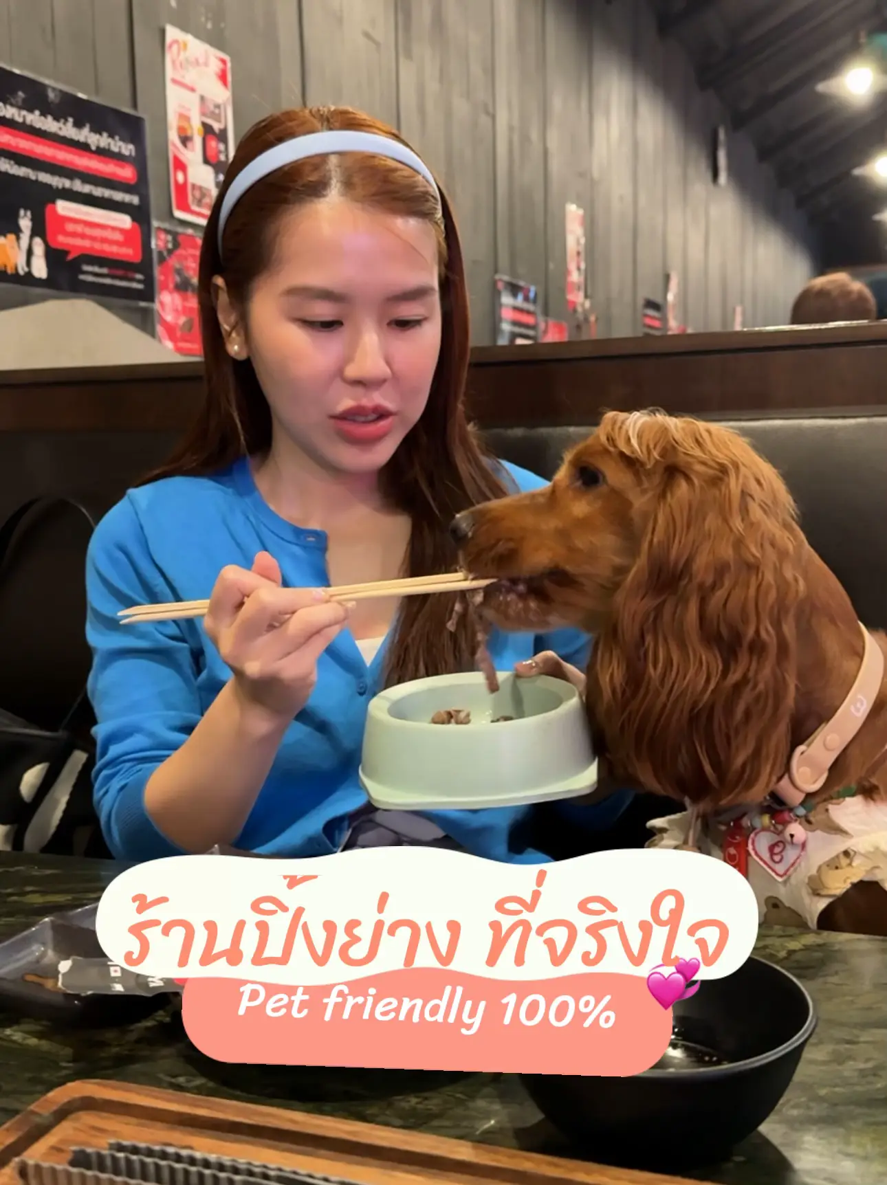 ร้านปิ้งย่าง โฮ-ชิ เขาใหญ่-ปากช่อง | แกลเลอรีที่โพสต์โดย Preempearploy | Lemon8