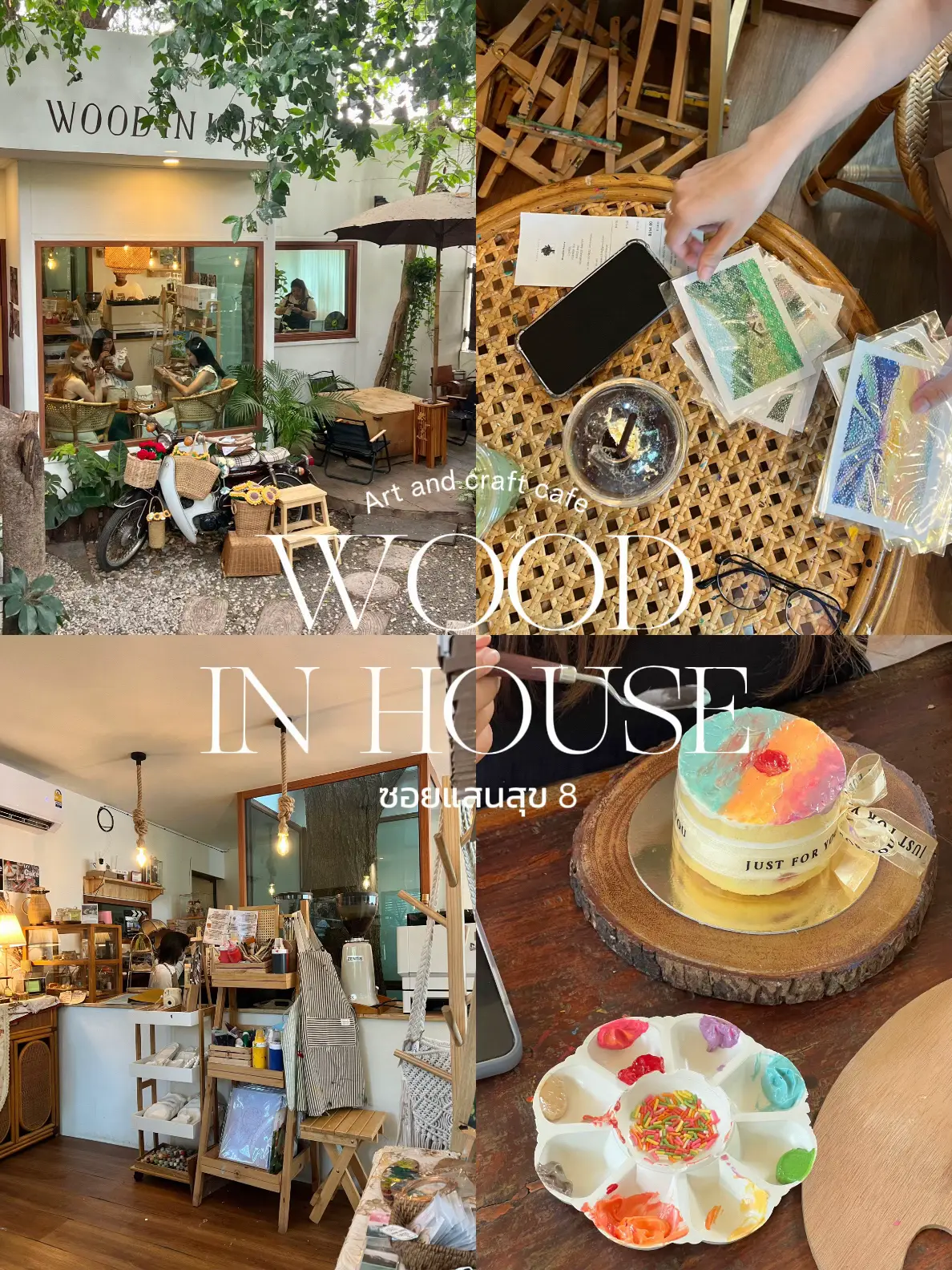 ชี้เป้า 9 คาเฟ่โคราช มูดเกาหลีเกาใจ🪑🛋️ 🫶🏻 | แกลเลอรีที่โพสต์โดย Tiwa | Lemon8