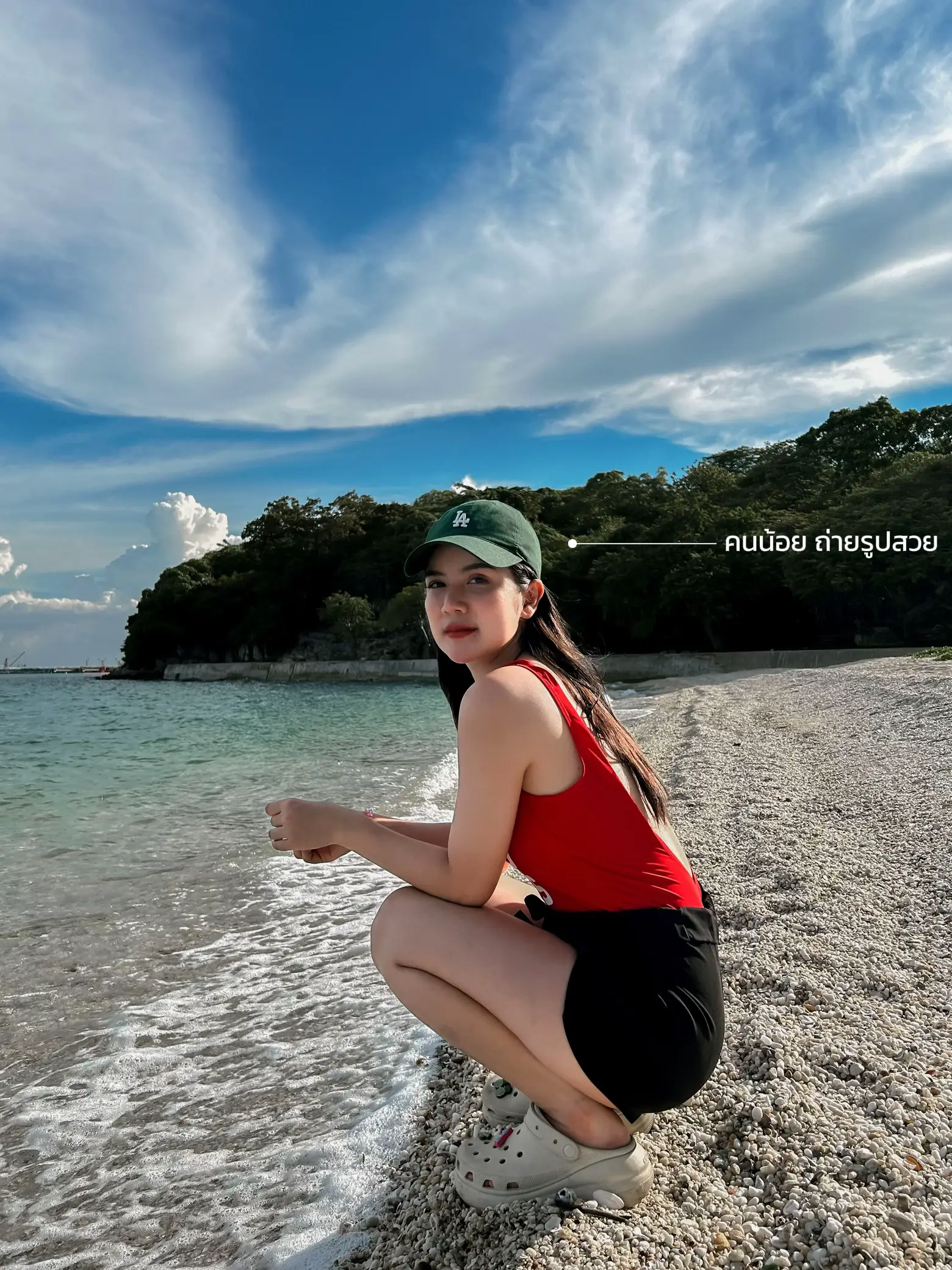 Koh Sichang | แกลเลอรีที่โพสต์โดย Natyaisme | Lemon8