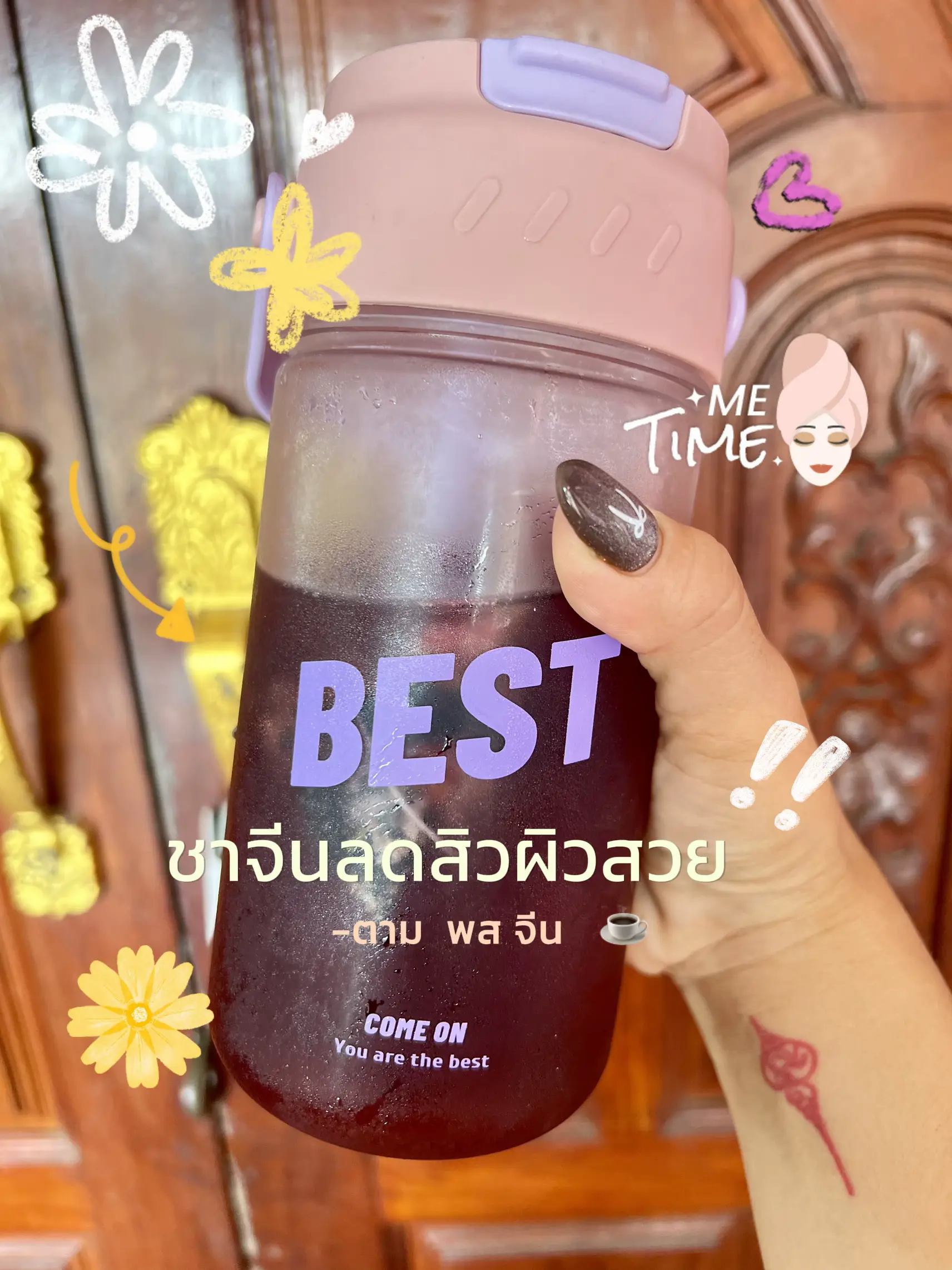 -ตาม พส จีน | แกลเลอรีที่โพสต์โดย 👩🏻Namtip 💦💦 | Lemon8