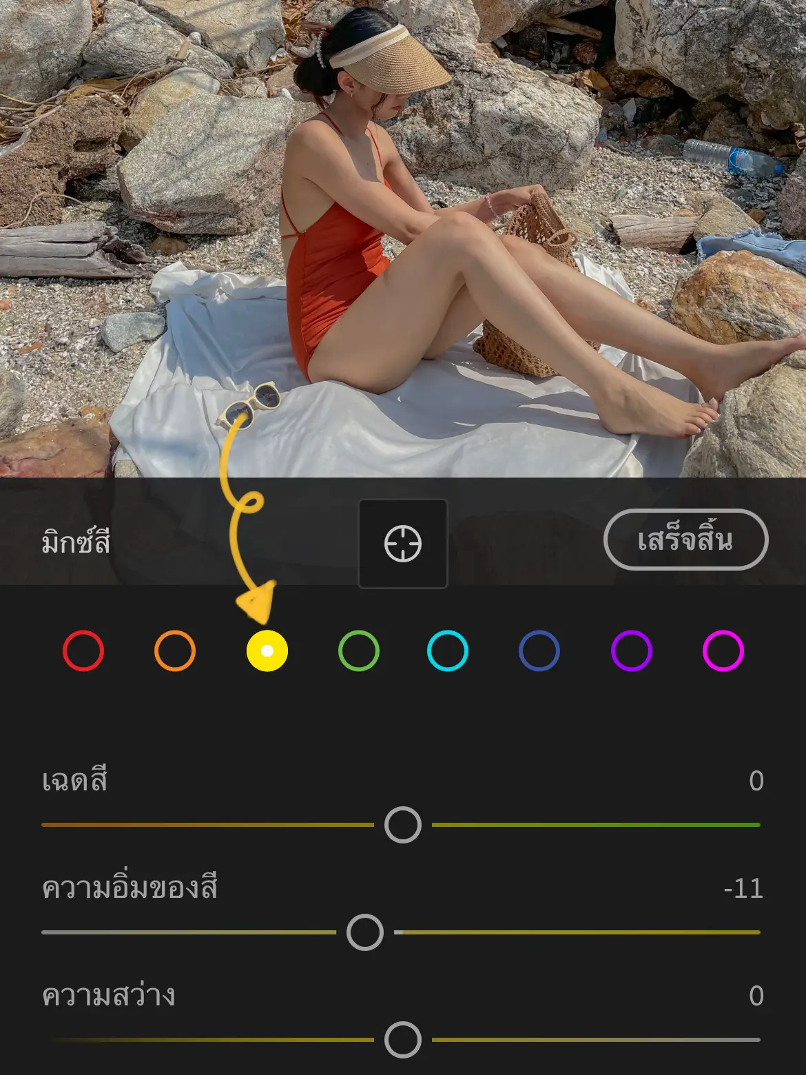 สอนแต่งรูปให้ผิวไบรท์ ผ่านแอพ Lightroom | แกลเลอรีที่โพสต์โดย Tinaaa | Lemon8