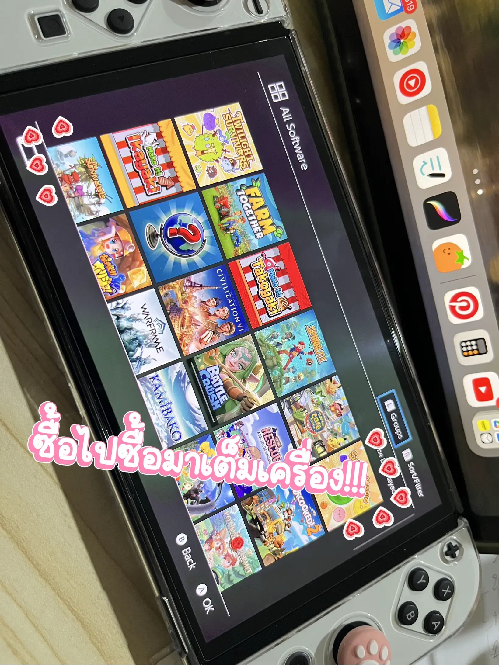 ทริคซื้อเกมถูกสุดๆ ฉบับNintendo Switch | แกลเลอรีที่โพสต์โดย BT | Lemon8