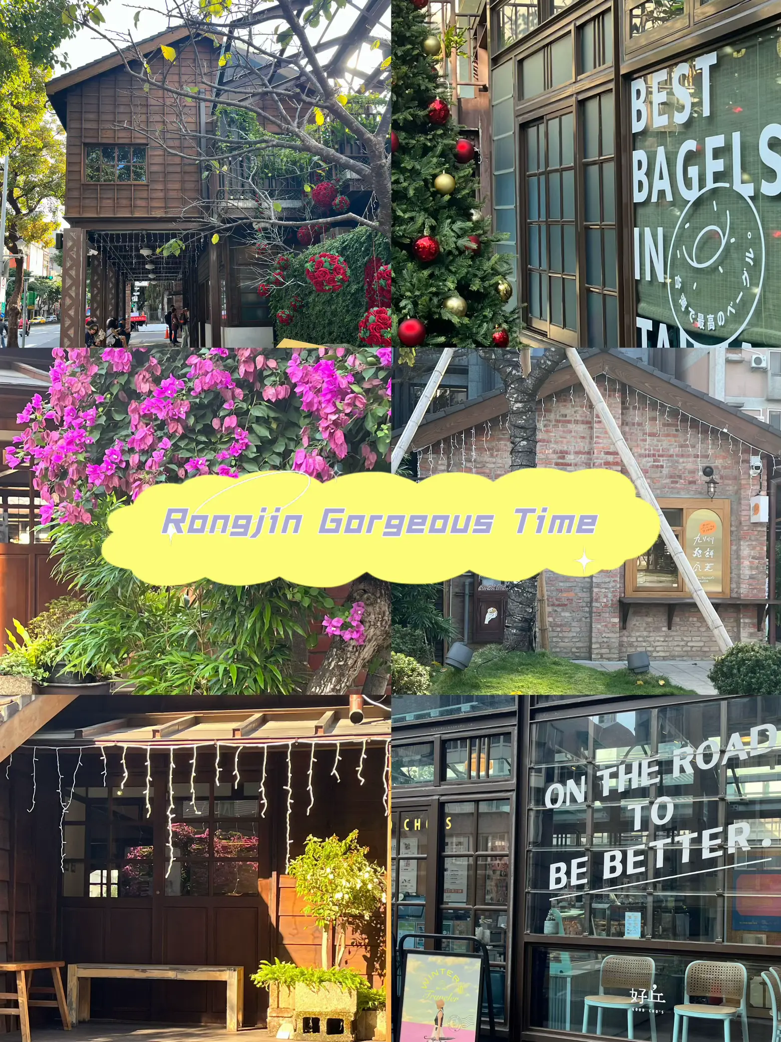 TAIWAN DAY4 | แกลเลอรีที่โพสต์โดย ppim.kr | Lemon8