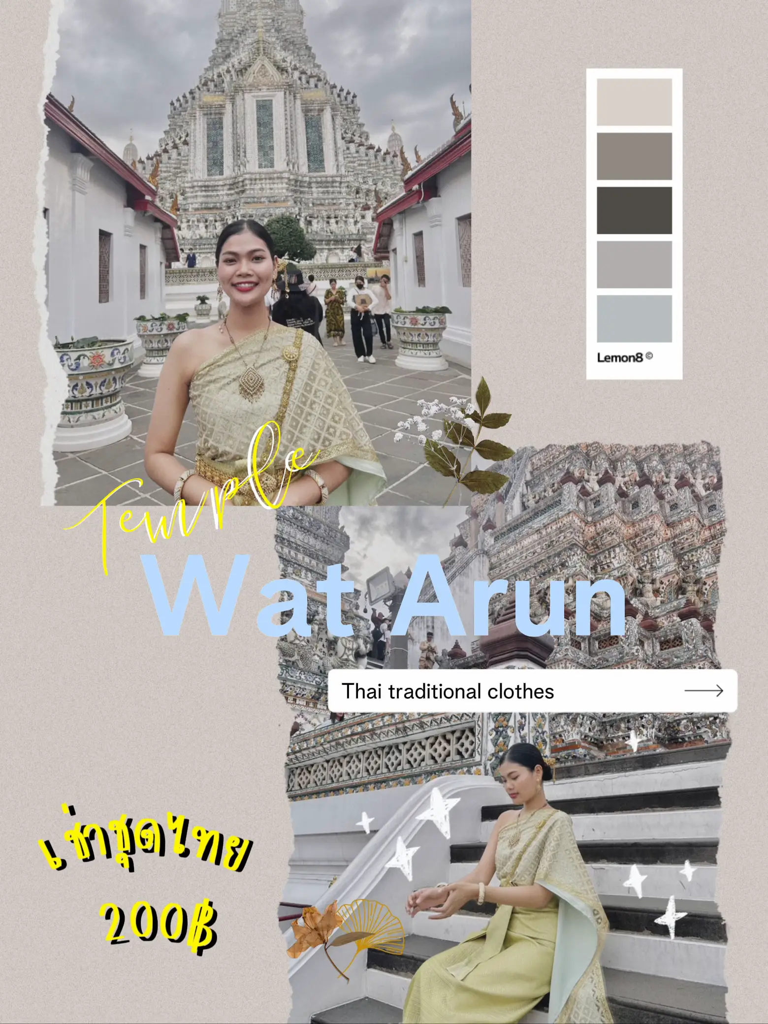 Arun Templeタイドレス🙏🏻 | Chonchaが投稿したフォトブック | Lemon8