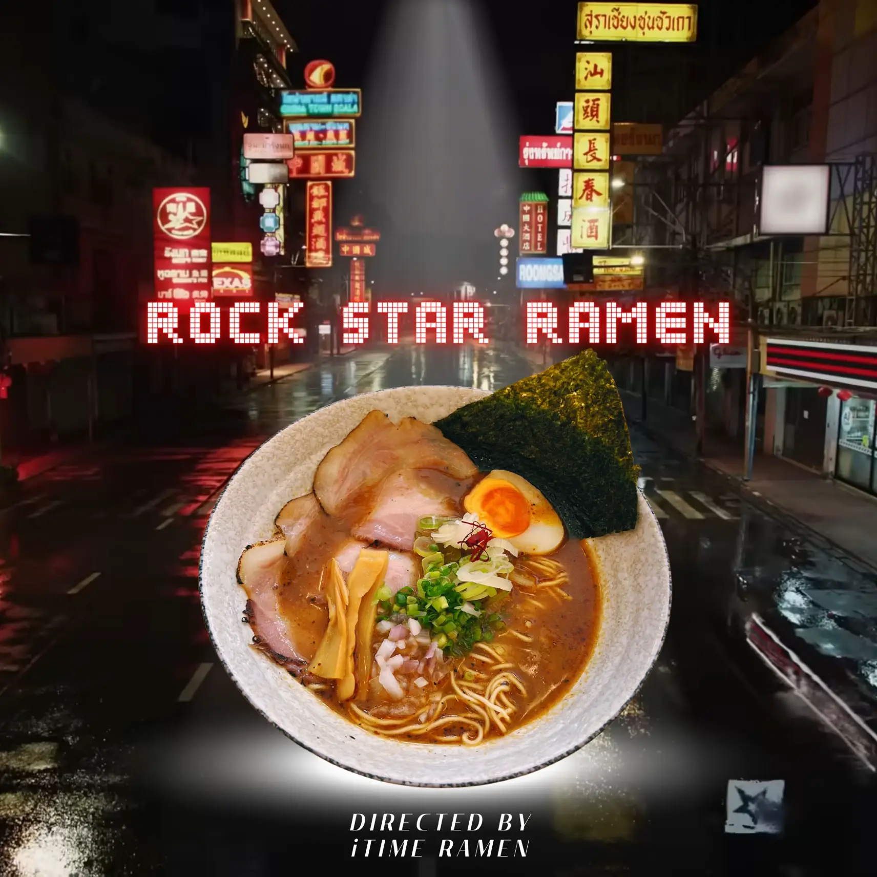 Rockstar | แกลเลอรีที่โพสต์โดย iTIME RAMEN | Lemon8