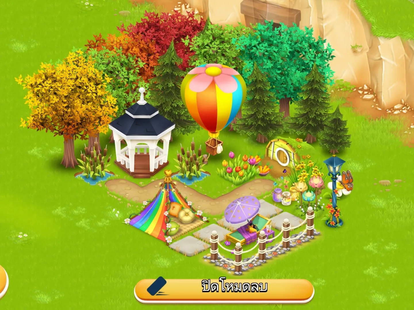 แต่งฟาร์ม Hey Day บ้านกระต่าย🐰🥕 | แกลเลอรีที่โพสต์โดย kim_khawchee | Lemon8