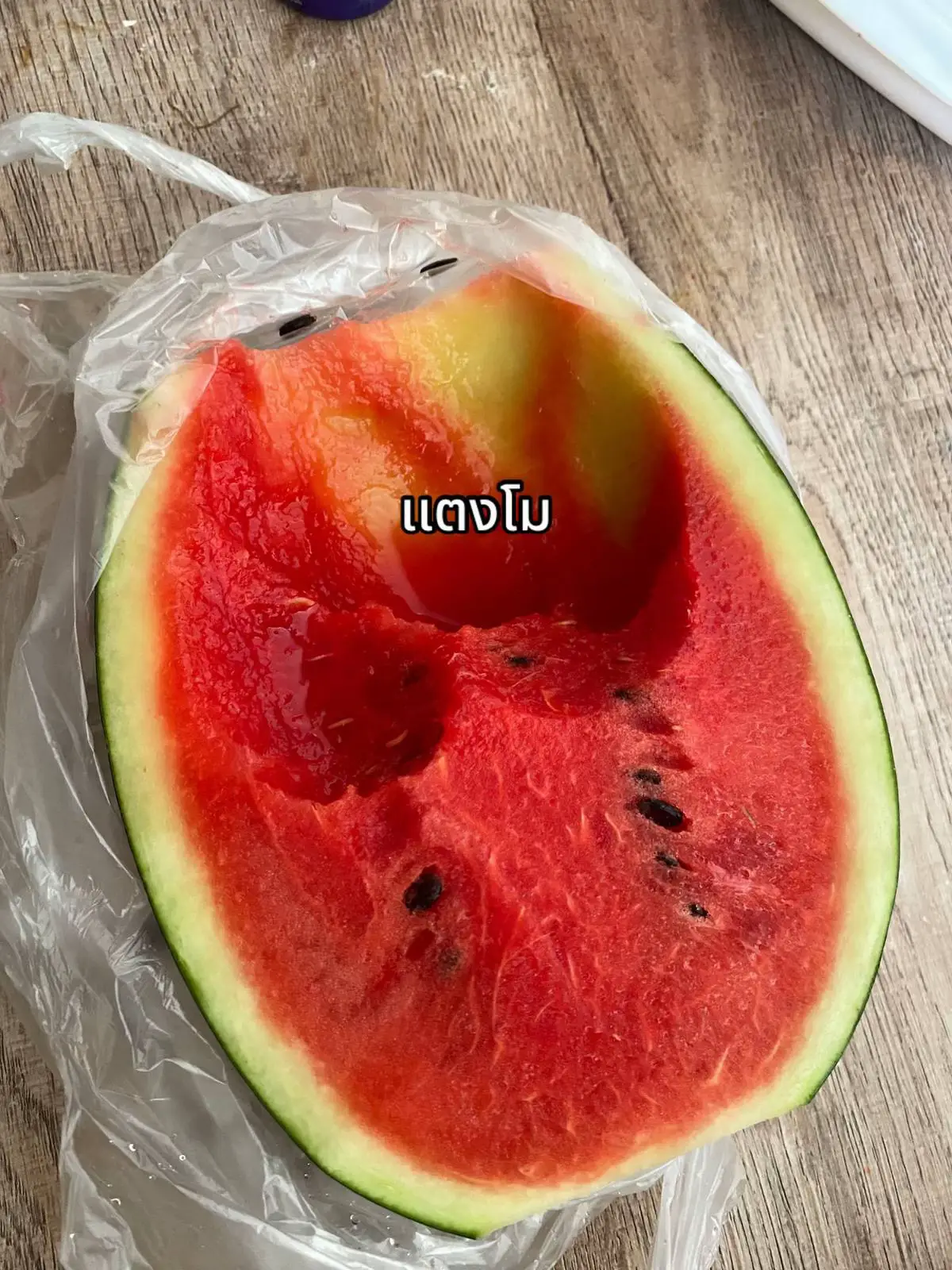 Day4/จนกว่าจะเเตะเลข6 | แกลเลอรีที่โพสต์โดย Kanok | Lemon8