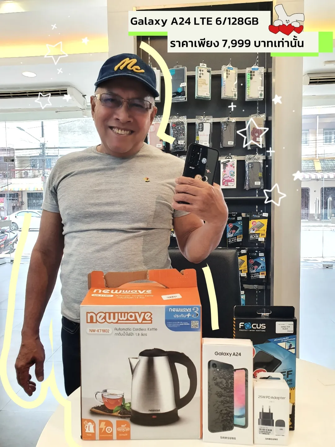 Galaxy A24 LTE 6/128GB | แกลเลอรีที่โพสต์โดย wanee | Lemon8