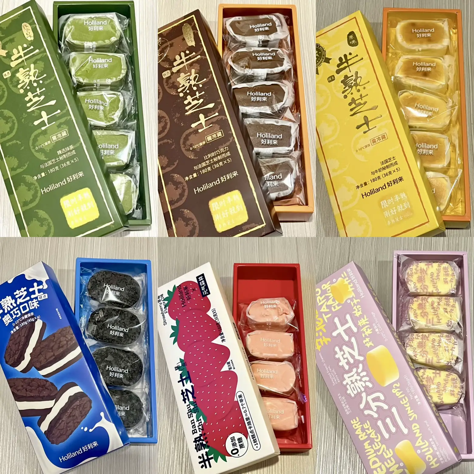 Holiland travel เบเกอรี่แนวอวกาศ - เซี่ยงไฮ้ | แกลเลอรีที่โพสต์โดย Iamyuumin | Lemon8