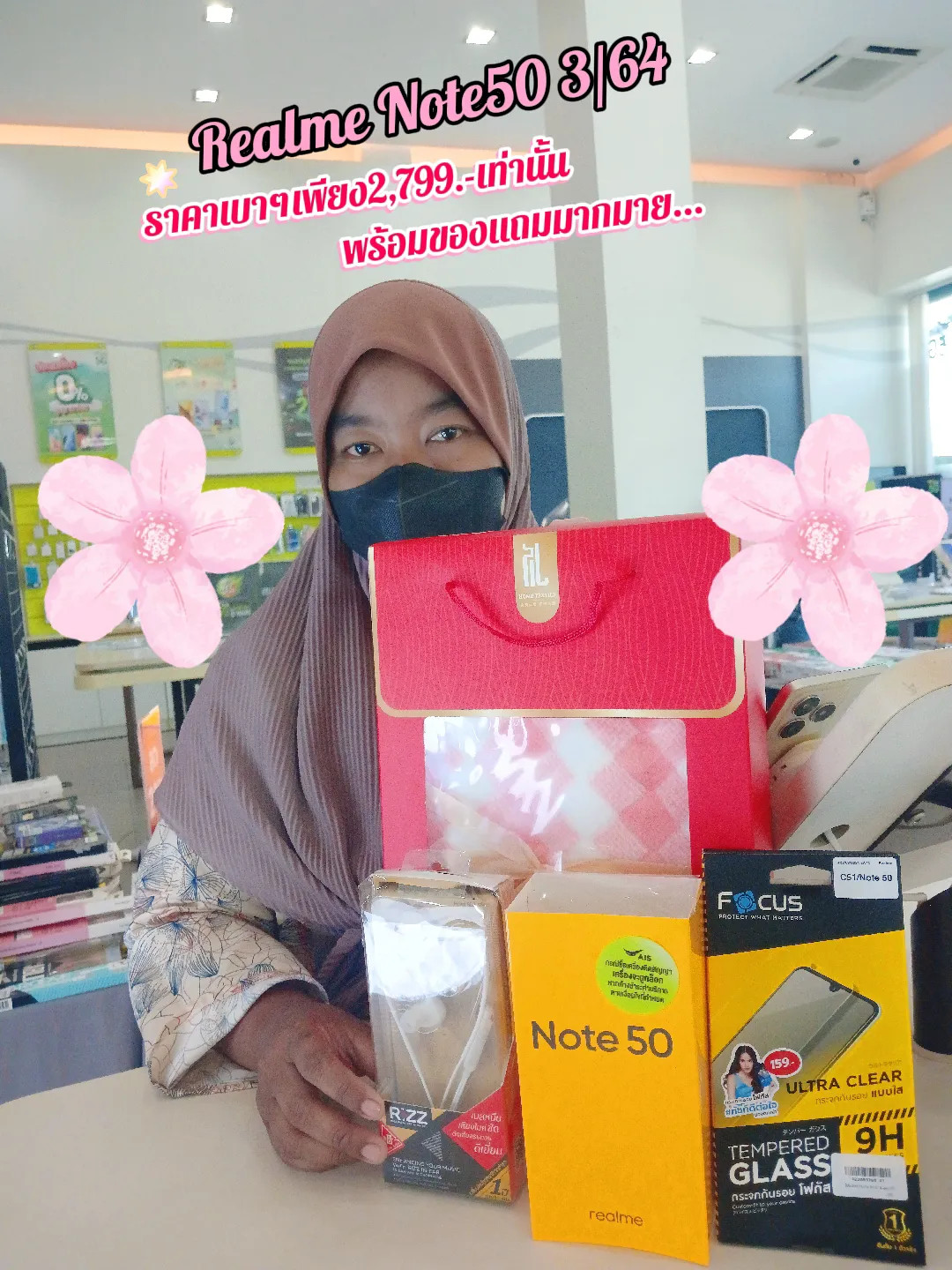 Realme Note50 3/64 | แกลเลอรีที่โพสต์โดย praery | Lemon8
