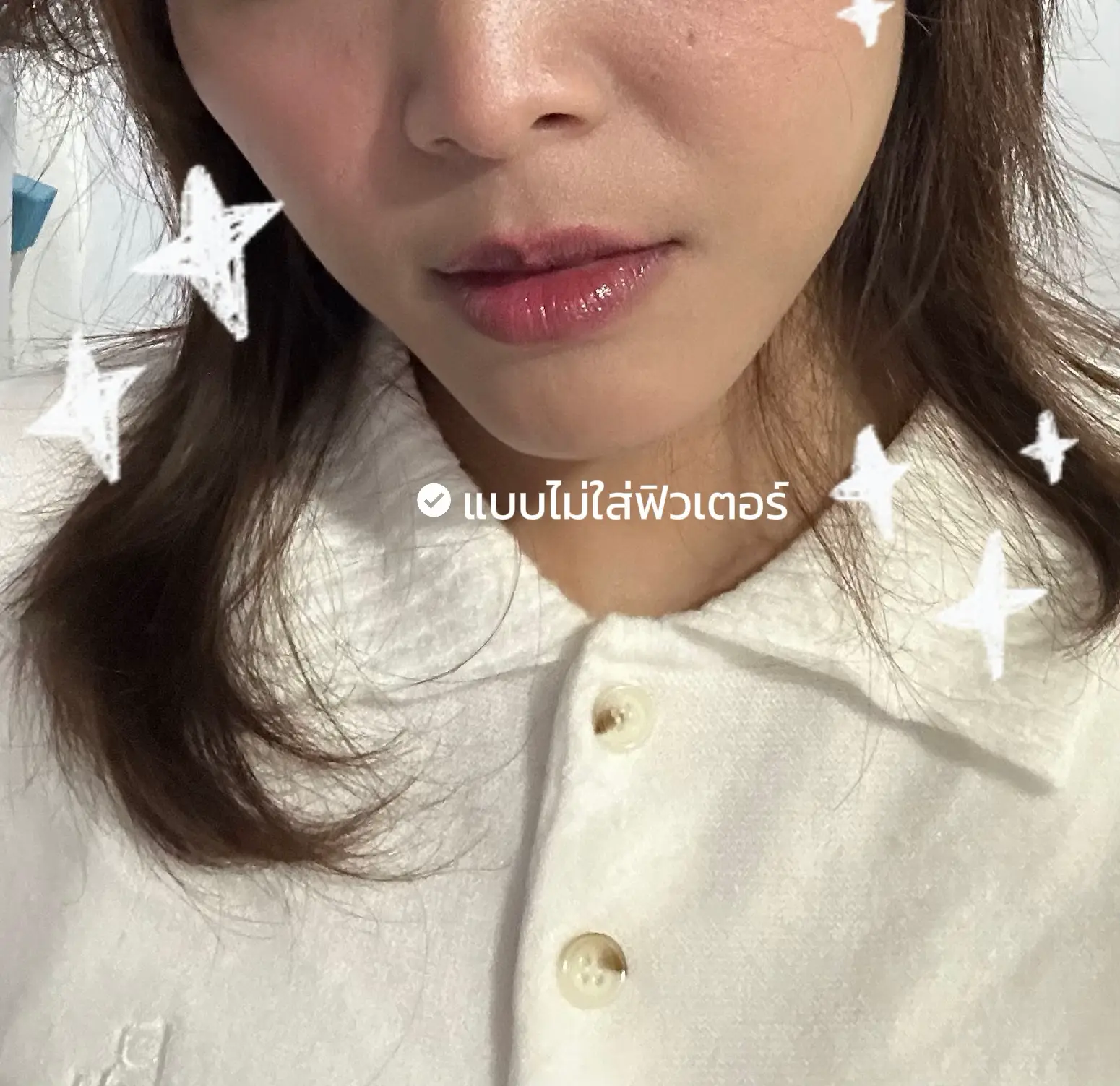 3 item rom&nd ตัวเด็ด💖 | แกลเลอรีที่โพสต์โดย LunaLune *॰¨̮ | Lemon8