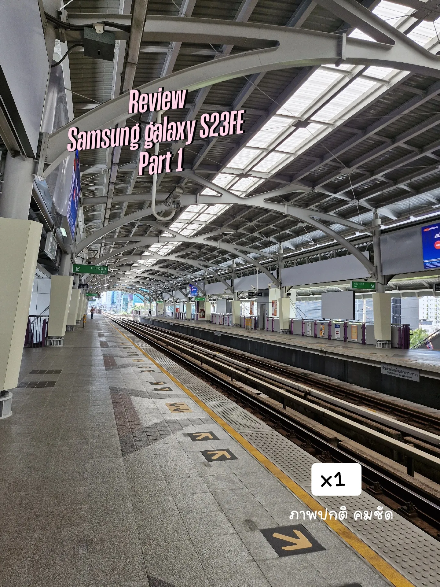 Review Samsung galaxy S23FE Part 1 (กล้อง) | แกลเลอรีที่โพสต์โดย Noreviewerr. | Lemon8