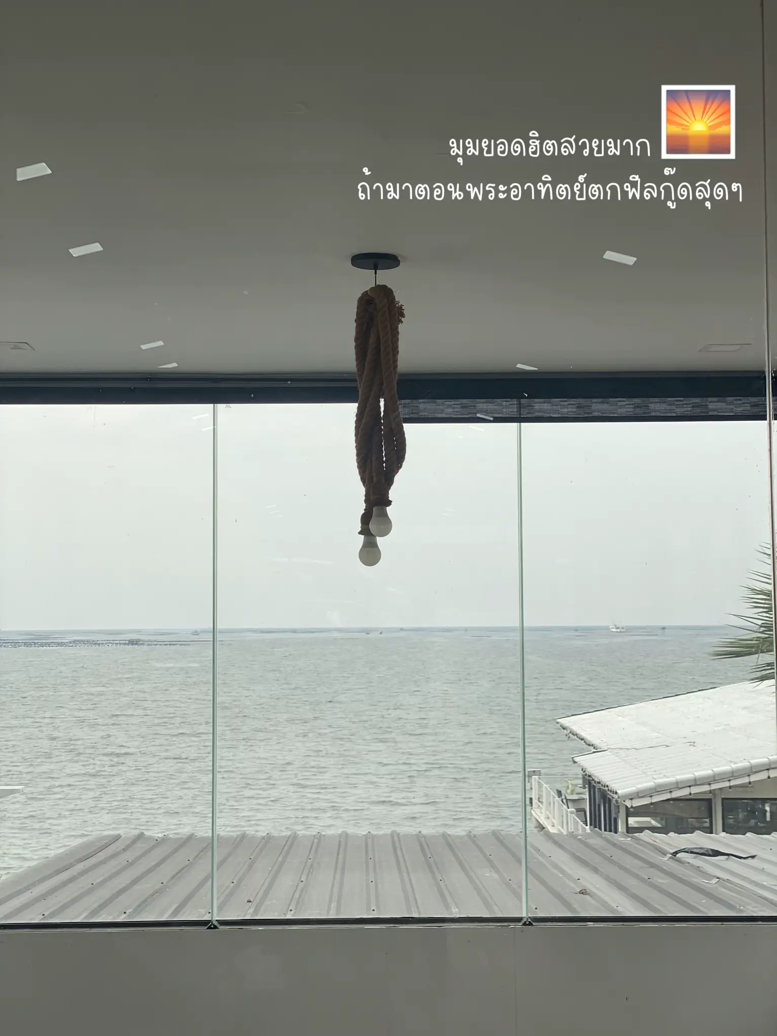 คาเฟ่ไม่ลับ ใกล้เซนทรัลศรีราชา🍰🥤 | แกลเลอรีที่โพสต์โดย pareem💖 | Lemon8