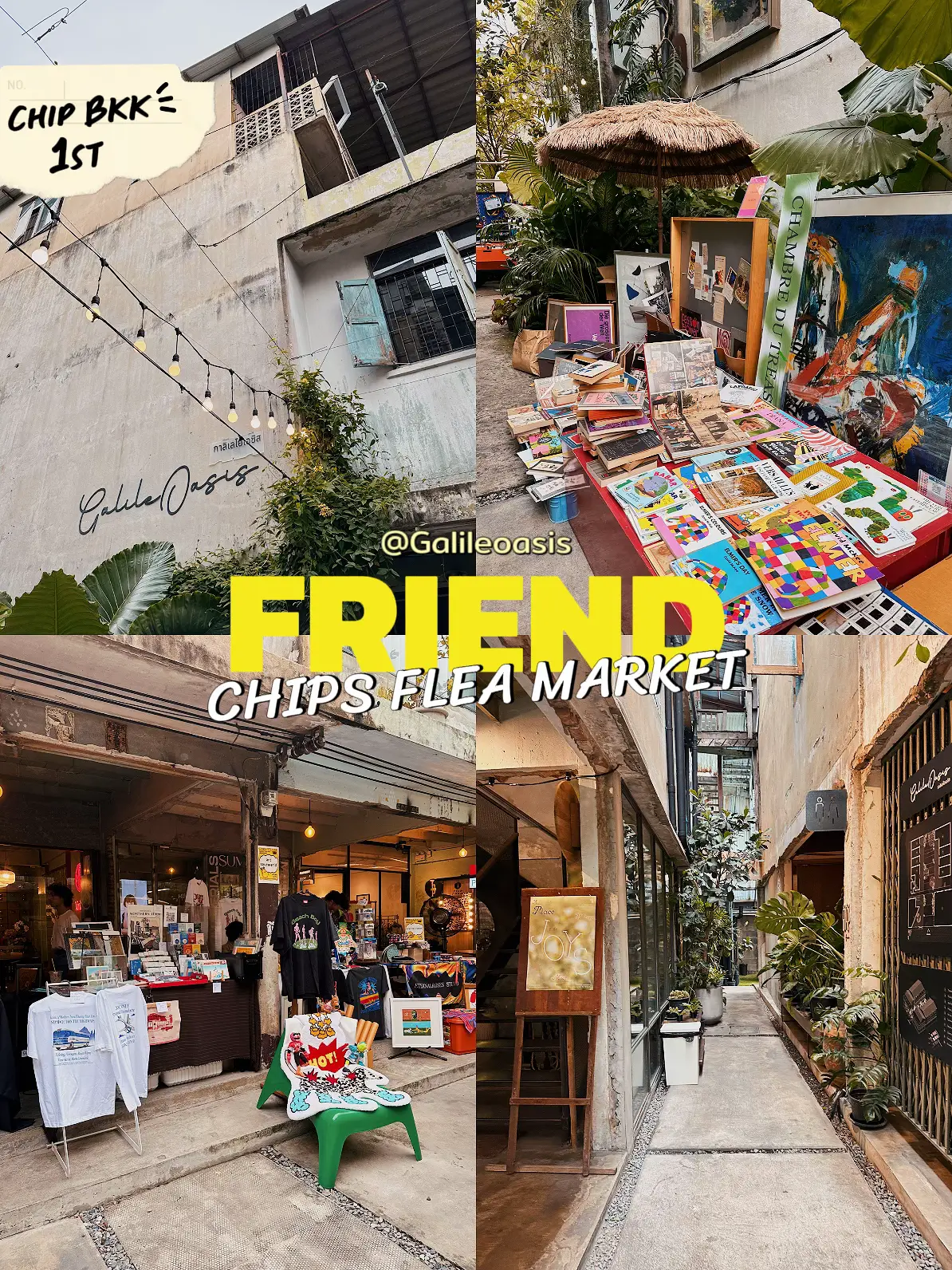 FRIEND CHIPS MARKET @ Galileoasis 🥔 ดีย์ ไปกันเร็ว!! | แกลเลอรีที่โพสต์ ...