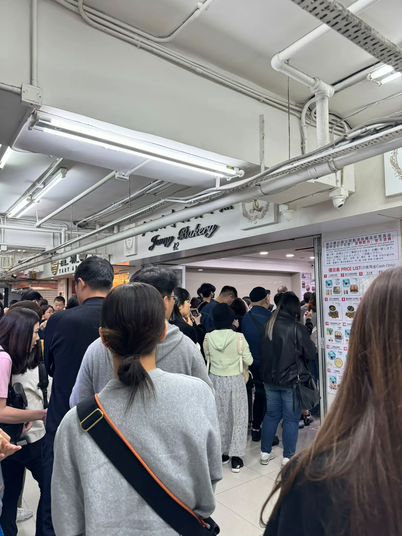 Jenny Bakery Cookies at Long Row Wrap Around Building🥹 | Gallery posted ...