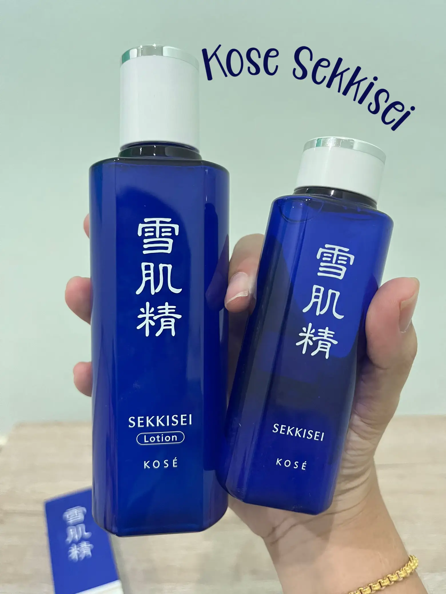 Kose Sekkisei ทาหน้า ทาคอแล้ว ทาแขน ทาขาด้วยคร่าาาาาา | แกลเลอรีที่โพสต์โดย JaamJilaa | Lemon8