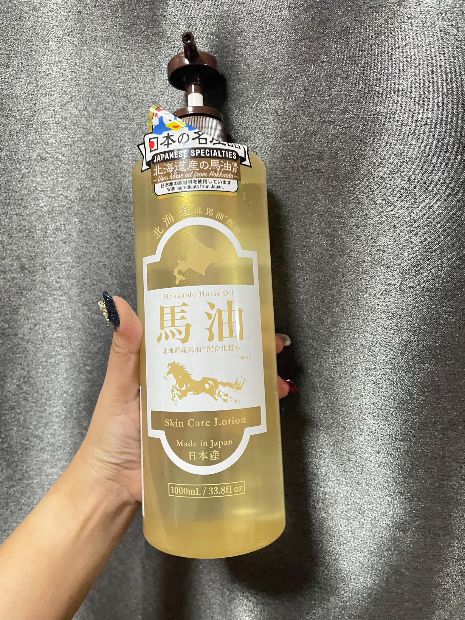 คนชอบทาออย | แกลเลอรีที่โพสต์โดย Sah Sn | Lemon8