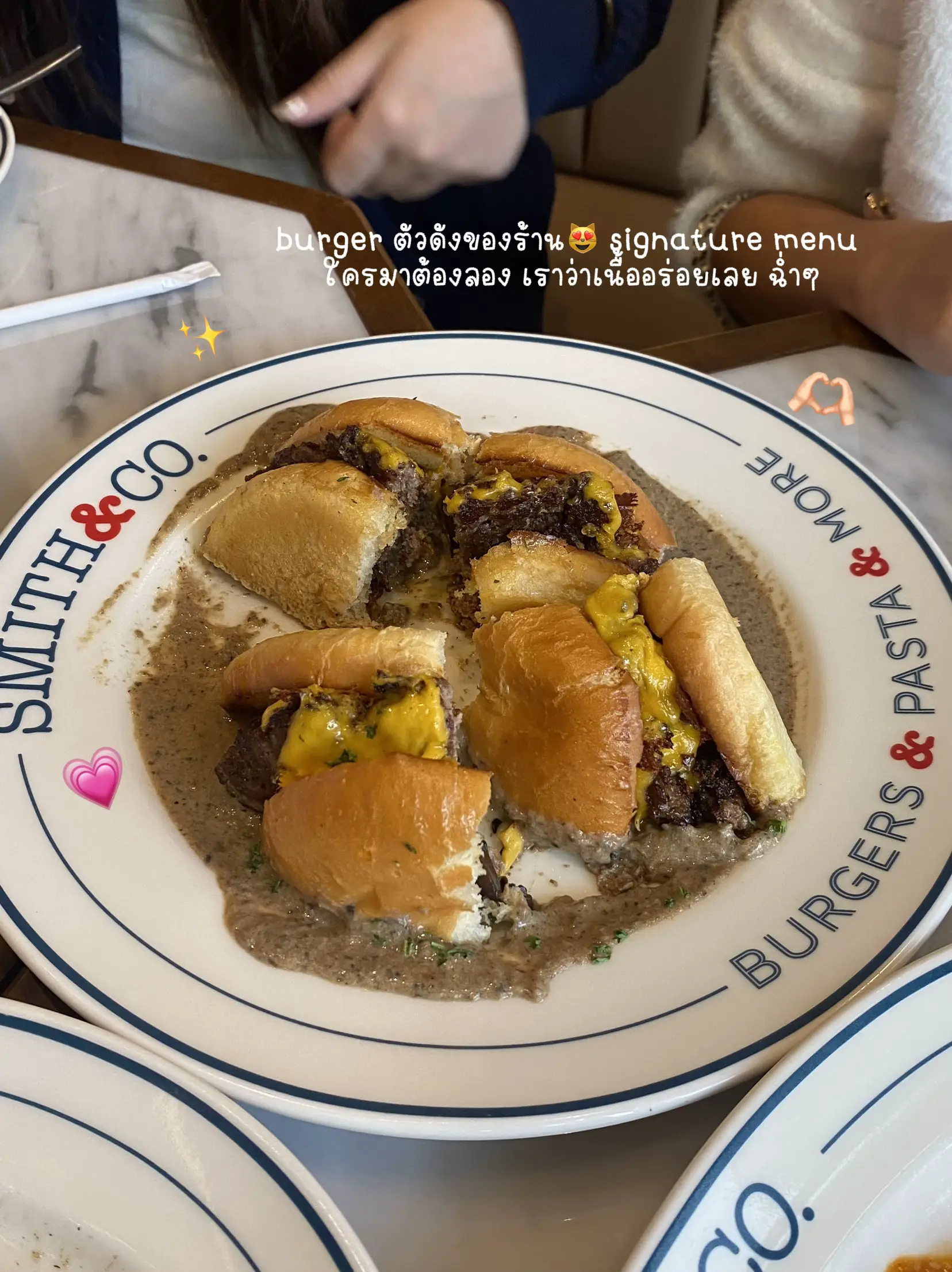 Smith & CO.📍One bangkok ร้านพาสต้า เบอร์เกอร์ติดกระเเส! | แกลเลอรีที่โพสต์โดย paddieewee | Lemon8