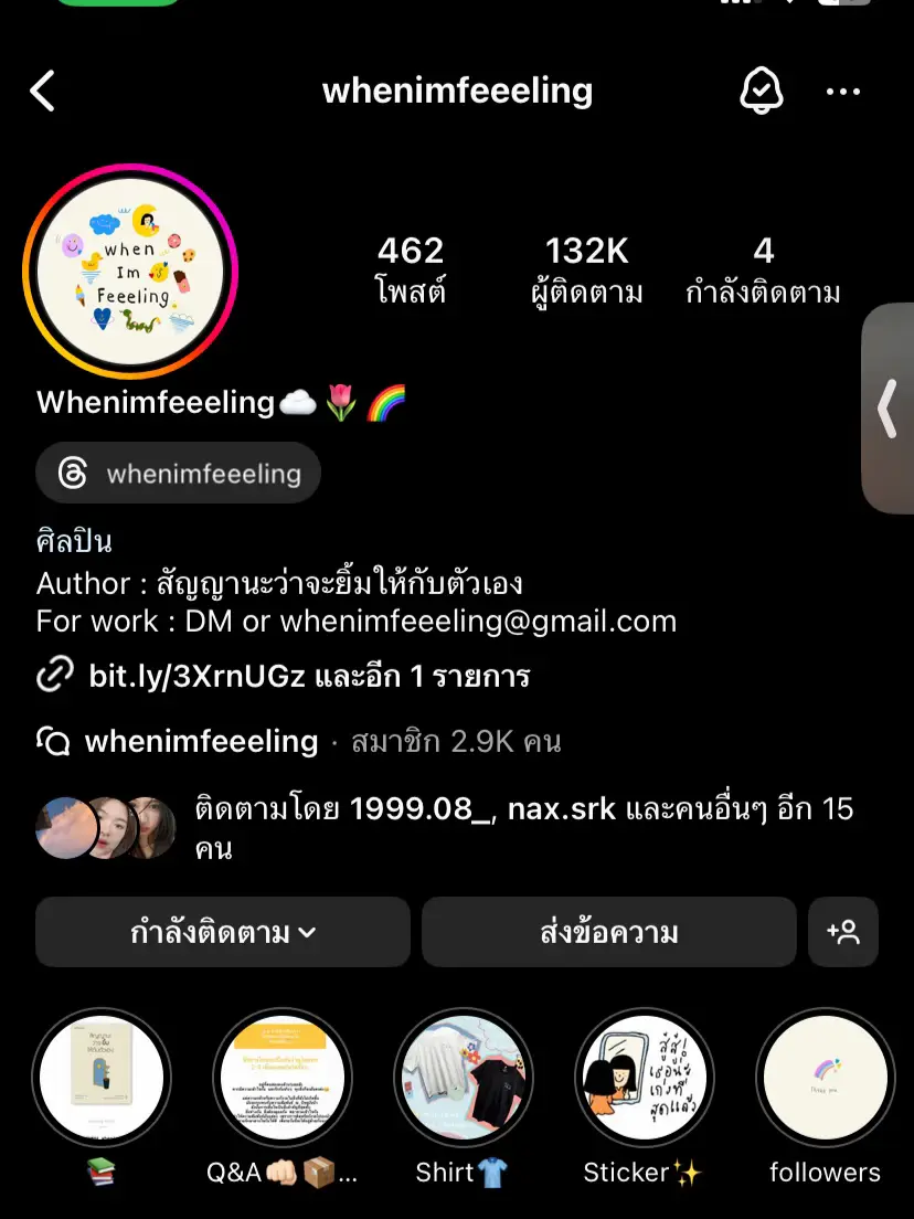 🫱🏻‍🫲🏽สัญญานะว่าจะยิ้มให้กับตัวเอง | หนังสือช่วยฮีลใจ🫶🏻 | แกลเลอรีที่โพสต์โดย มอดอมาแชร์ | Lemon8