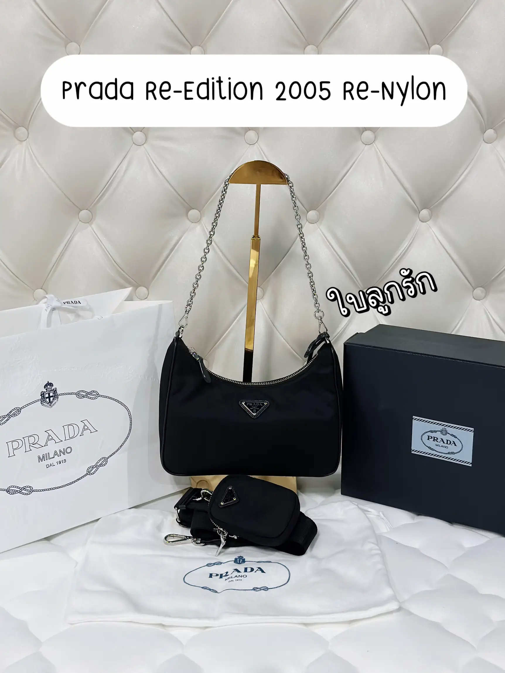 ป้ายยา Prada Re-Edition 2005 Re-Nylon ใช้งานบ่อยสุด | แกลเลอรีที่โพสต์โดย 𝐒𝐮𝐩𝐚𝐤𝐚𝐫𝐧 | Lemon8