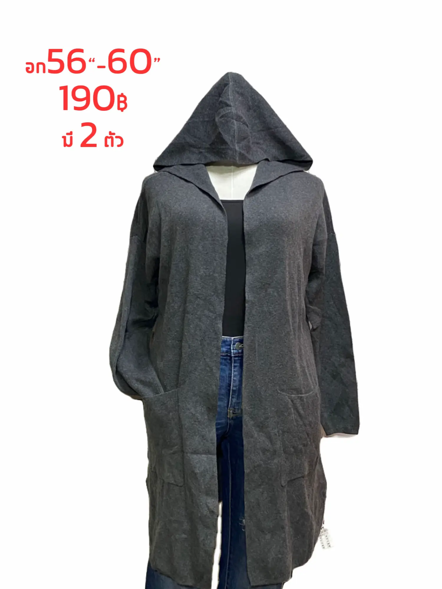 อก46“-50”190฿ | แกลเลอรีที่โพสต์โดย Ka Pook | Lemon8