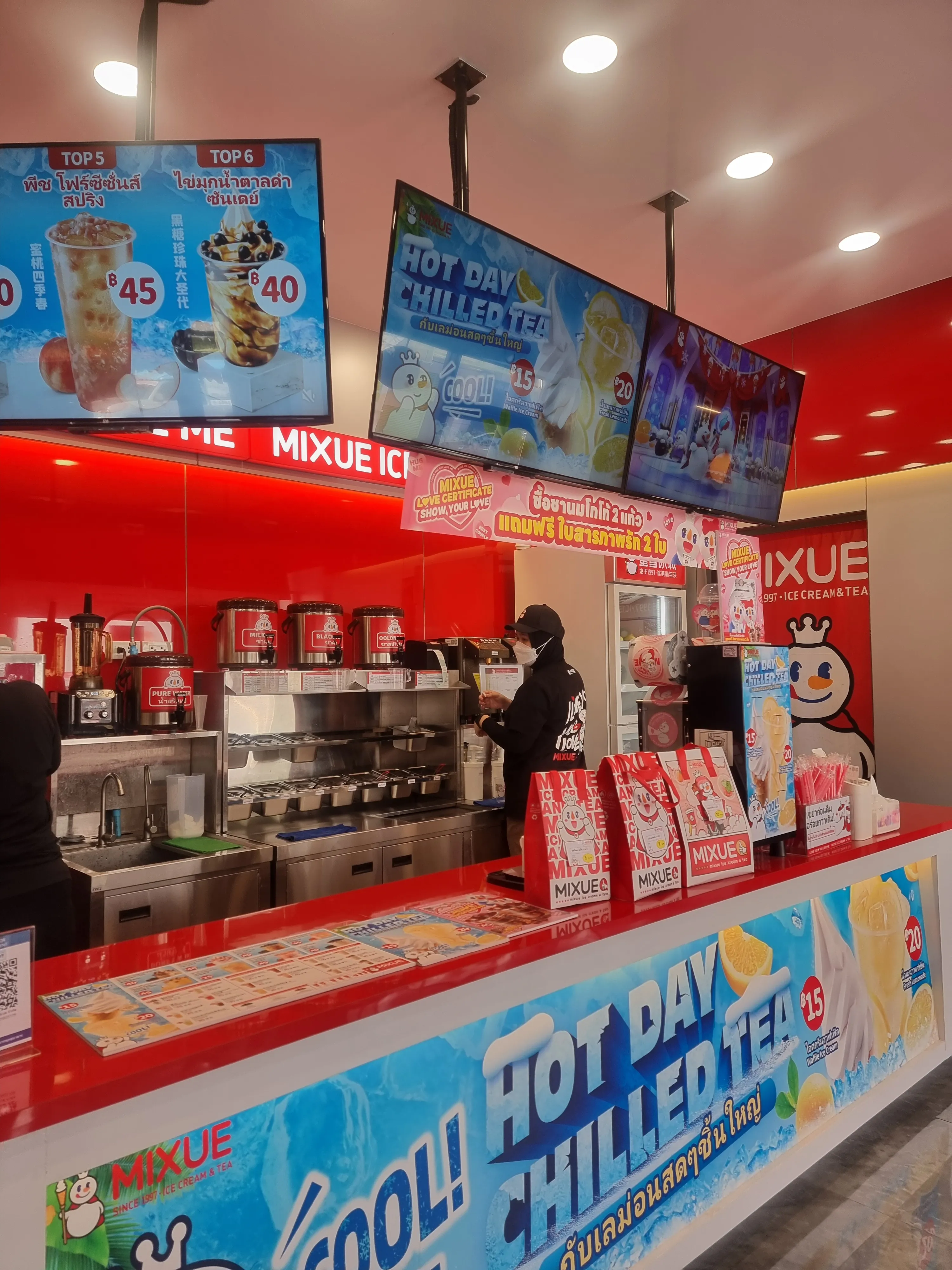 Mixue พี่จีนชื่อดังมาแล้วคร่า พิกัด ซ.ท่าอิฐ | แกลเลอรีที่โพสต์โดย Beetaimyword | Lemon8