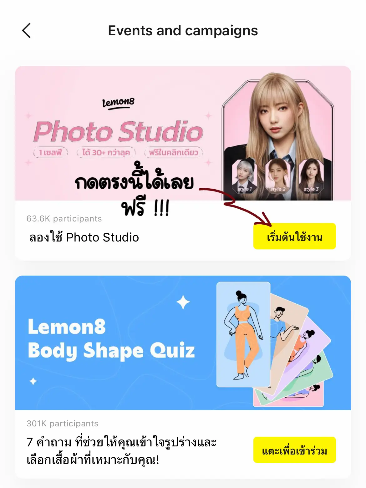 รูปโปรไฟล์เกาหลีสวยๆจากแอพ #lemon8 | วิดีโอที่เผยแพร่โดย AnnA.SP | Lemon8