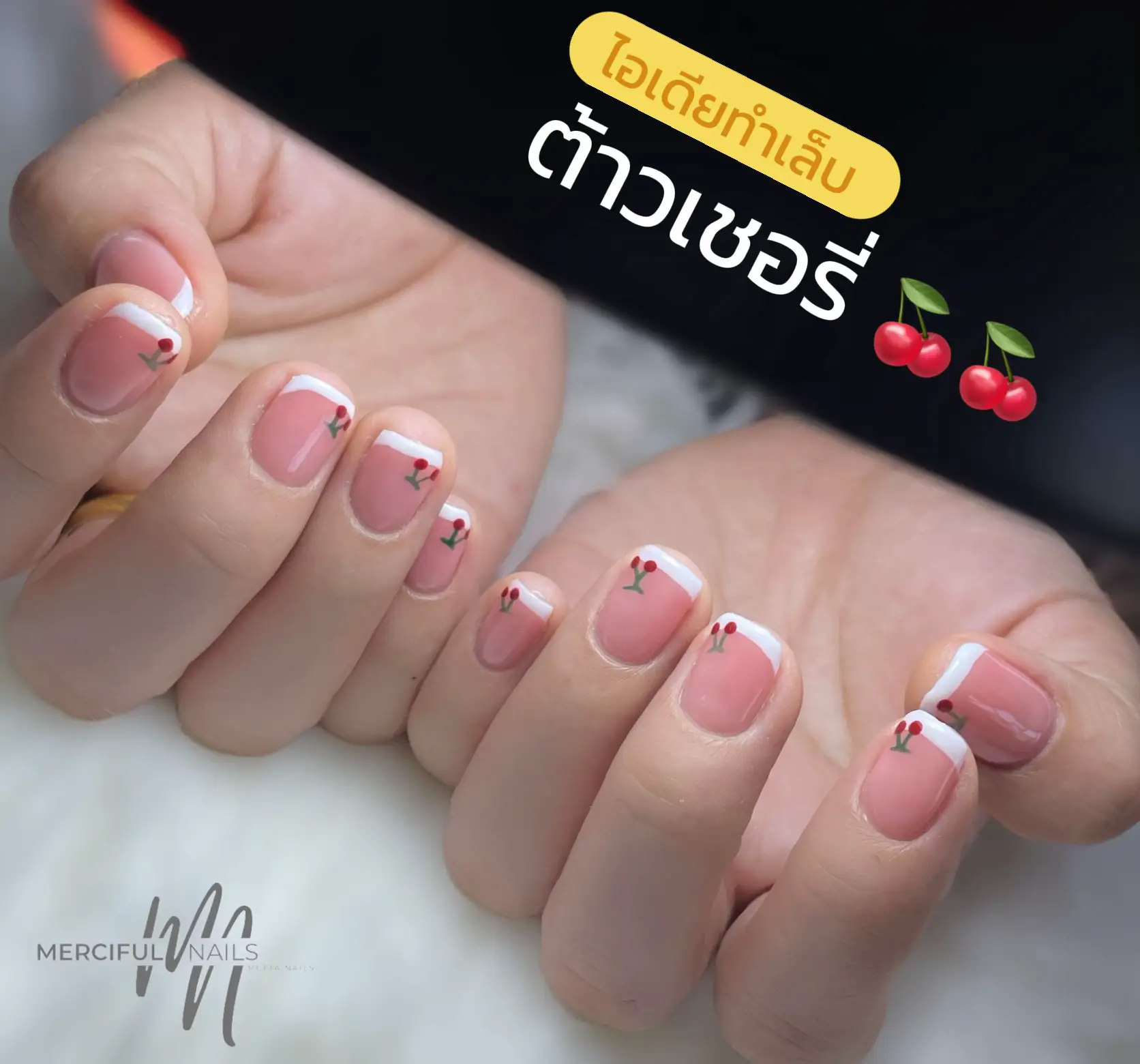 スーパーチェリー 🍒🍒 | Merciful•nailが投稿したフォトブック | Lemon8