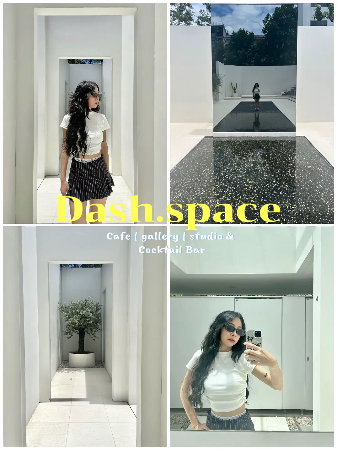 dash.space | Outfit คุมโทนสไตล์เกาหลี | ถ่ายรูปตอนเที่ยง | แกลเลอรีที่ ...