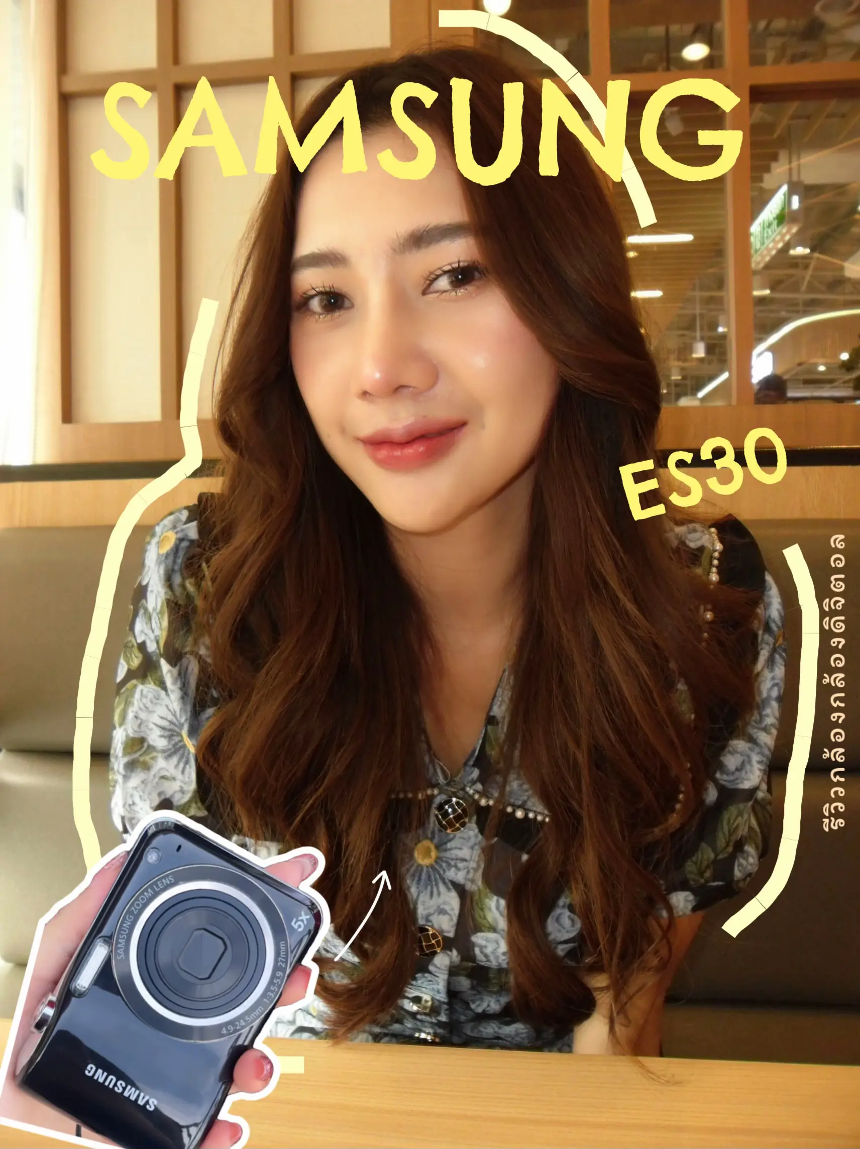 กล้อง SAMSUNG ES30 | แกลเลอรีที่โพสต์โดย Patrsita | Lemon8