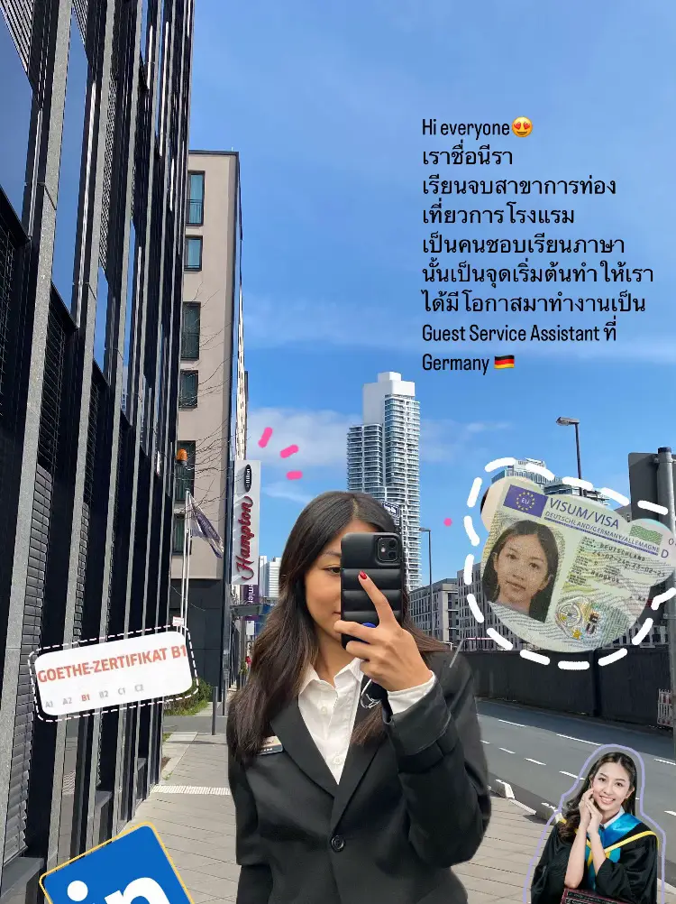 สัมภาษณ์ฝึกงานกับโรงแรมเครือใหญ่แบบที่ผ่านมาแบบ งงๆ ?! | แกลเลอรีที่โพสต์โดย Just.Dango | Lemon8