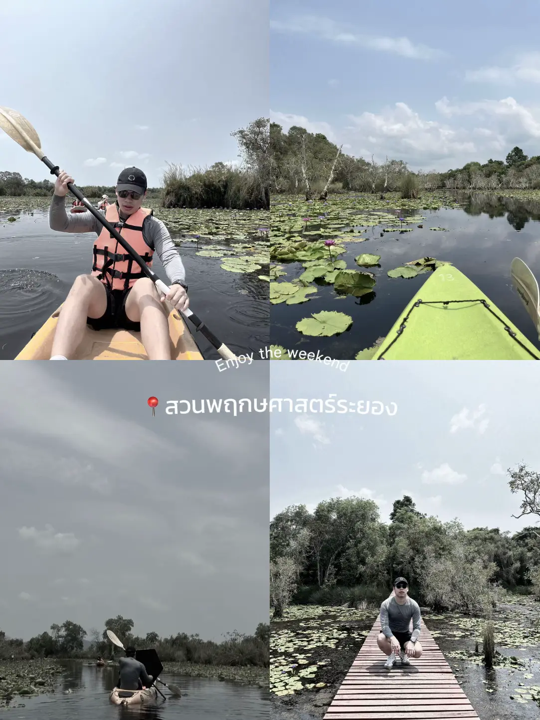 RAYONG | แกลเลอรีที่โพสต์โดย 𝙉𝙖𝙧𝙖𝙠𝙤𝙧𝙣 | Lemon8