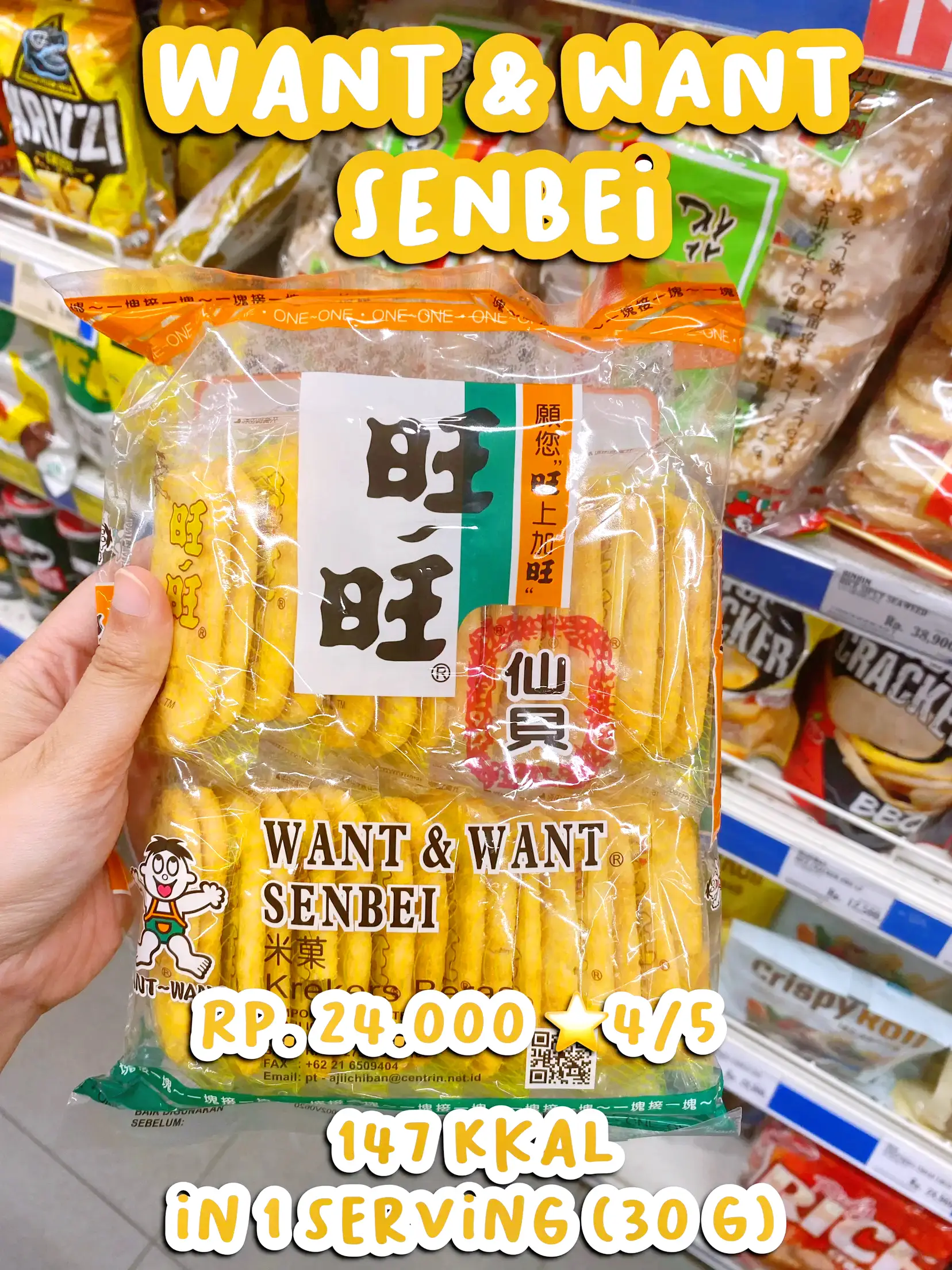 WAJIB COBA RICE CRACKER CEMILAN SEHAT RENDAH LEMAK | Galeri diposting ...